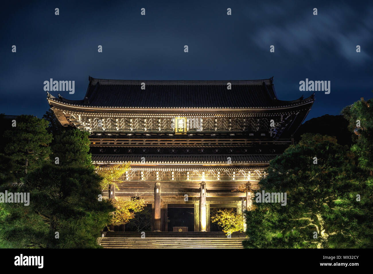 chion in sanmon Stock Photo - Alamy