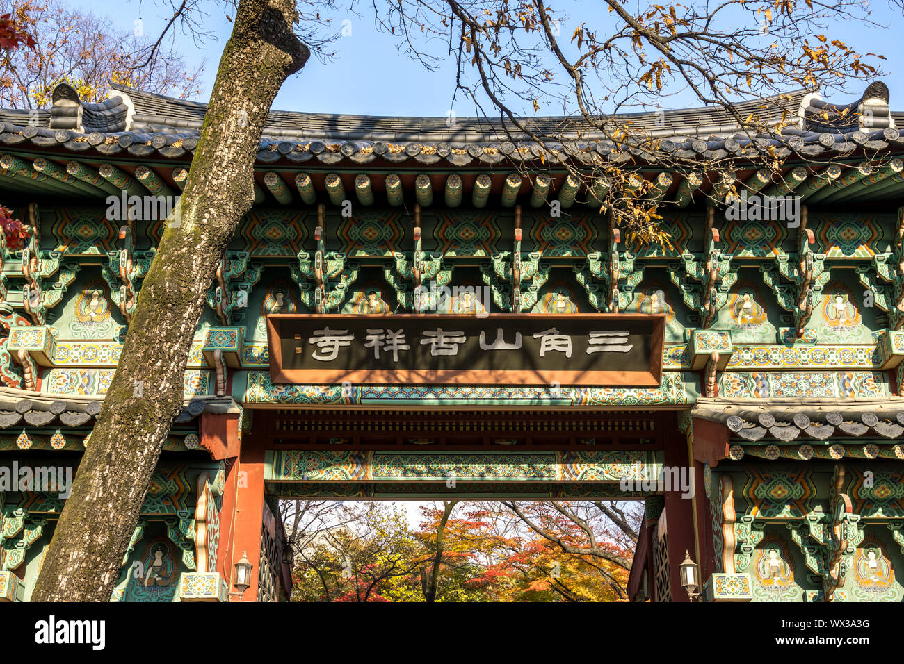 Gilsangsa temple main entrance Stock Photo - Alamy