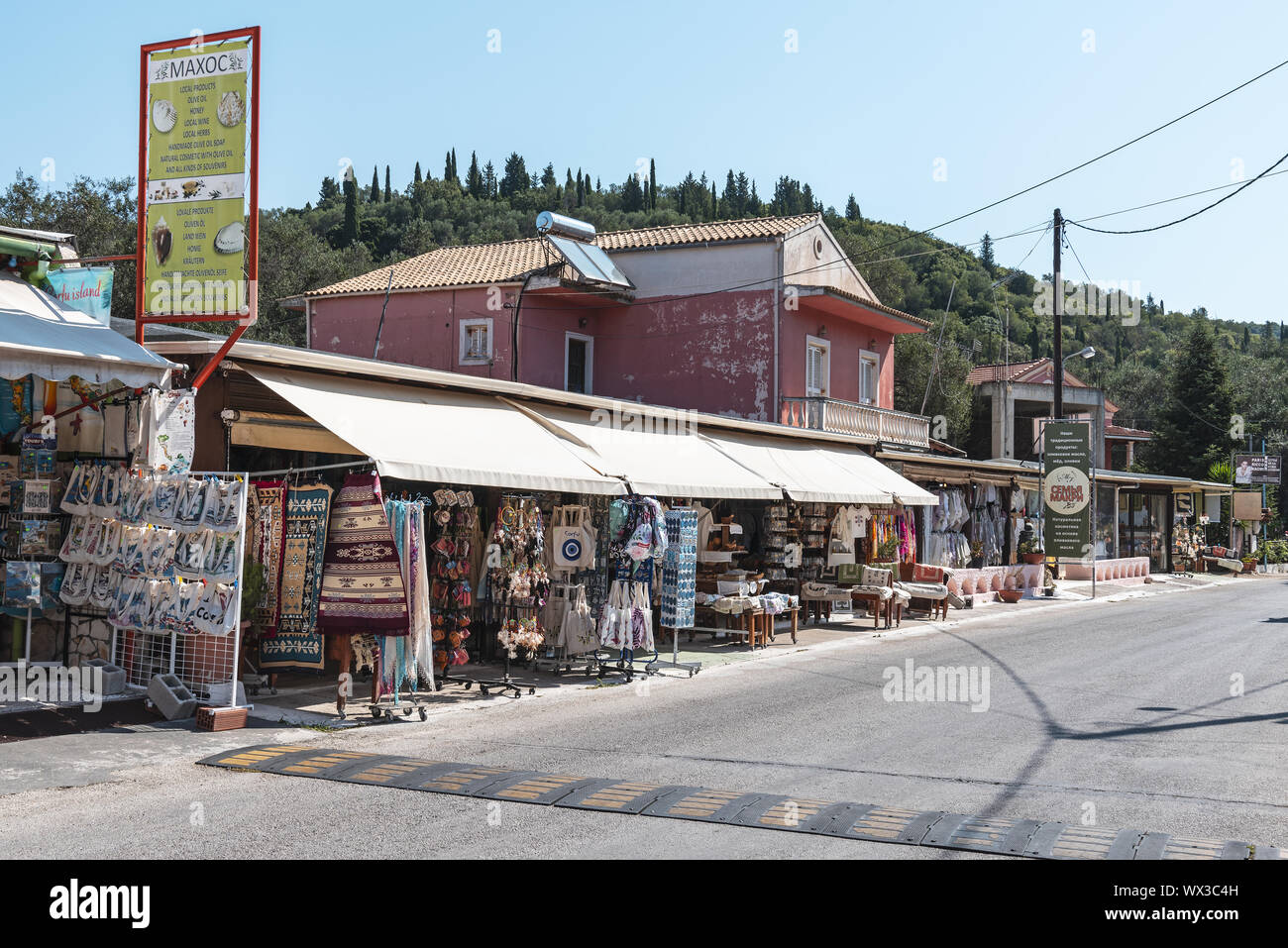 Makrades corfu hi-res stock photography and images - Alamy