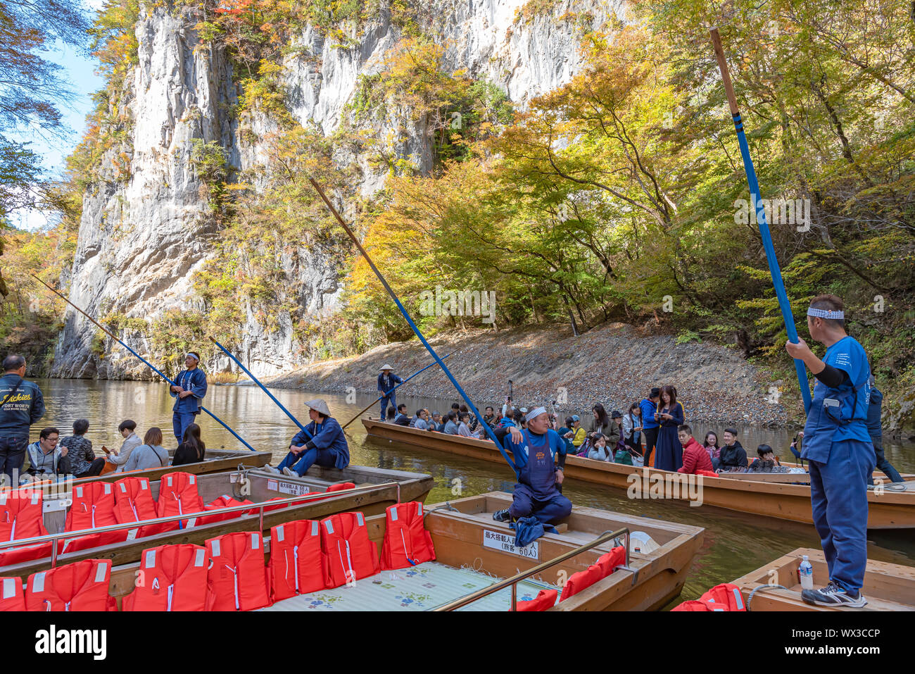 Boatman of Geibikei Gorge River Cruises. Geibikei Gorge is famous for ...
