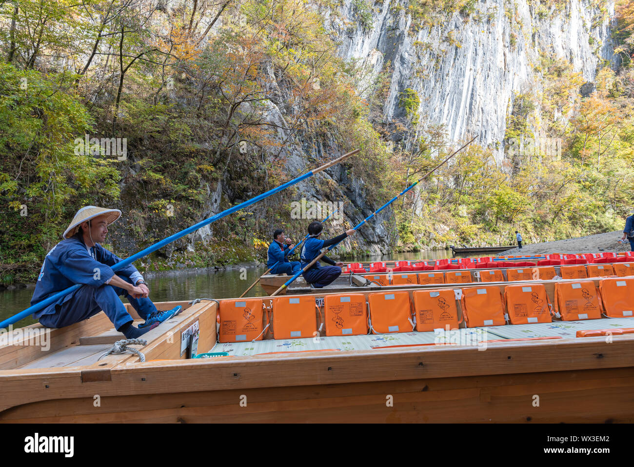 Boatman of Geibikei Gorge River Cruises. Geibikei Gorge is famous for ...