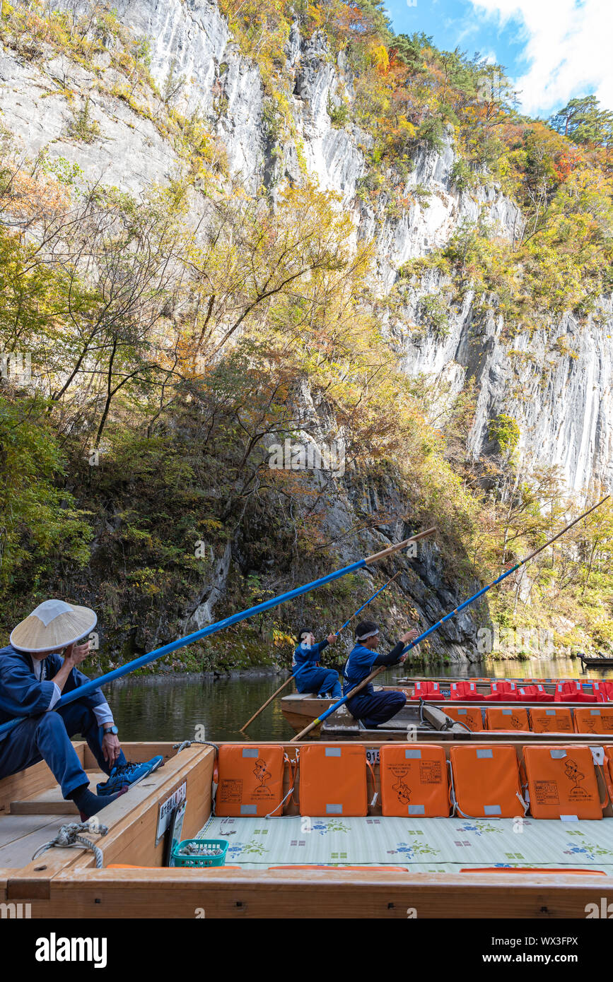 Boatman of Geibikei Gorge River Cruises. Geibikei Gorge is famous for ...