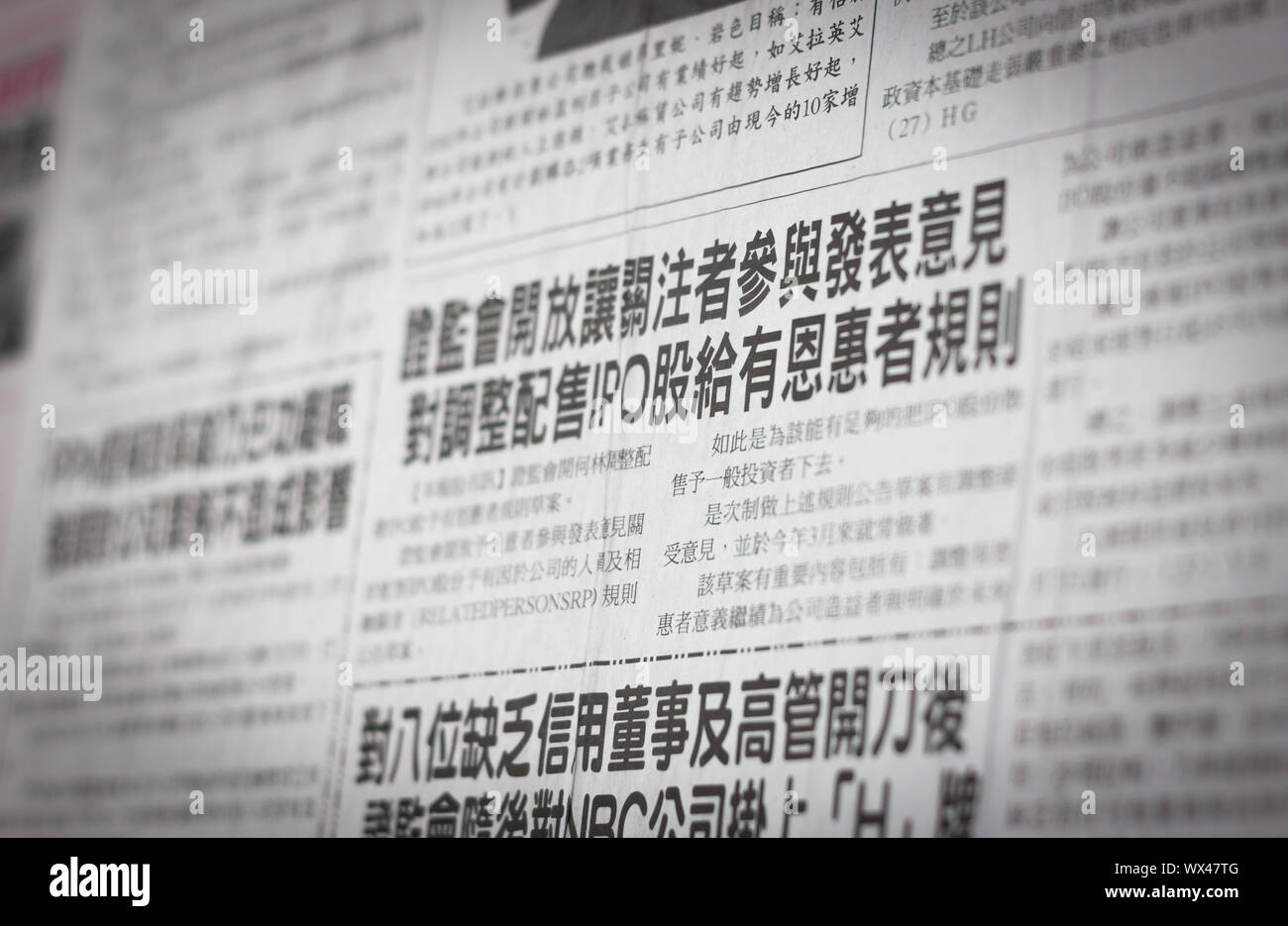 Bangkok, Thailand - October 09, 2016: Sheet of Old Chinese Newspaper ...