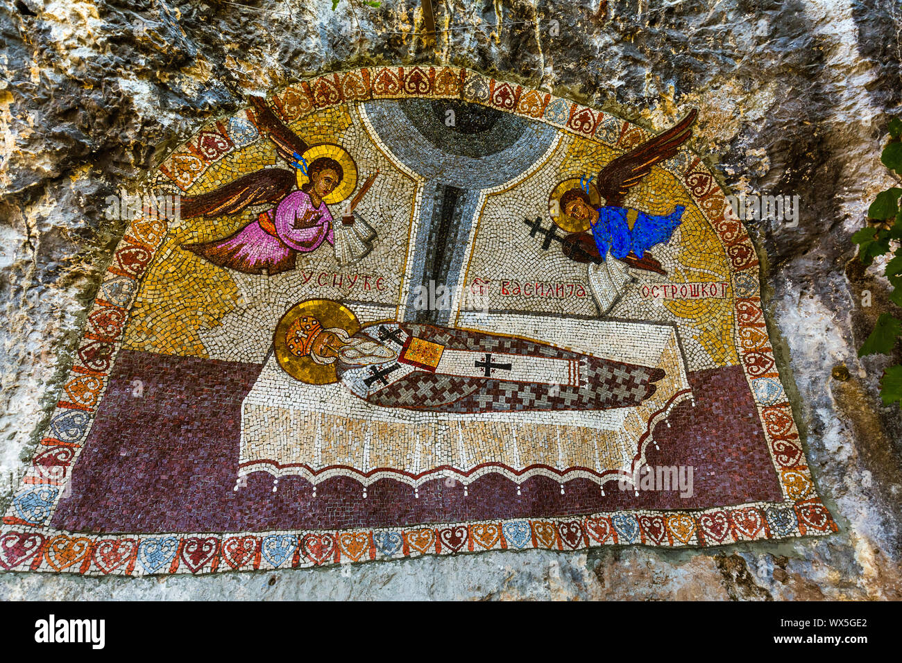 Mosaic icon in Ostrog monastery - Montenegro Stock Photo - Alamy