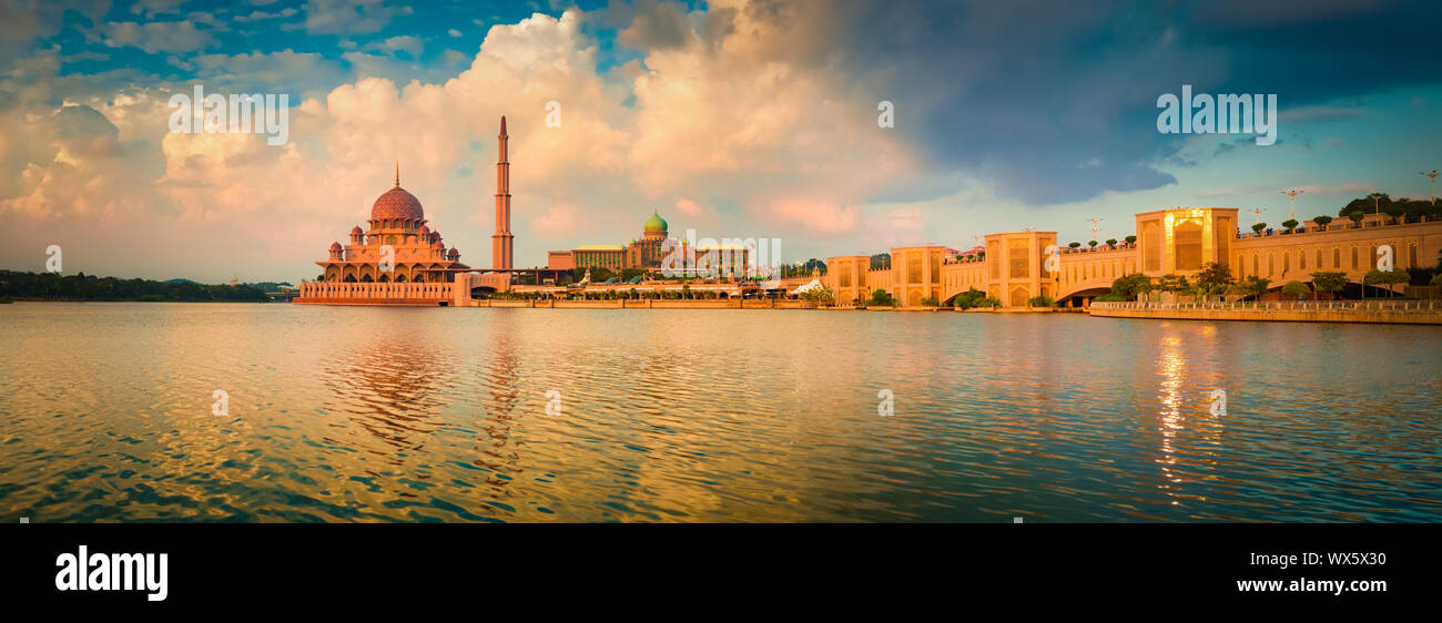 Putrajaya skyline. Amazing view of Putra mosque. Panorama Stock Photo ...