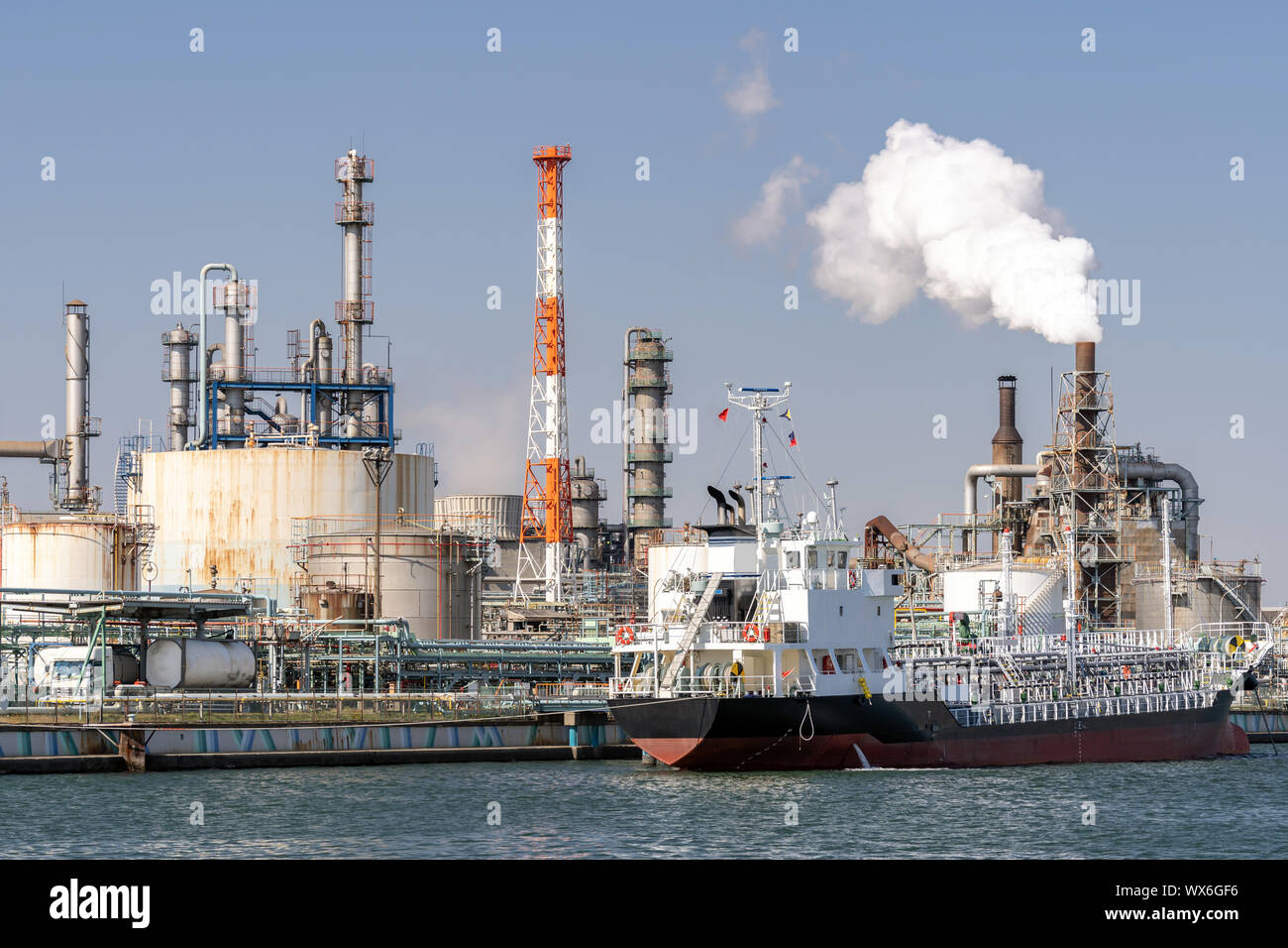 Chemical Factory plant Stock Photo - Alamy