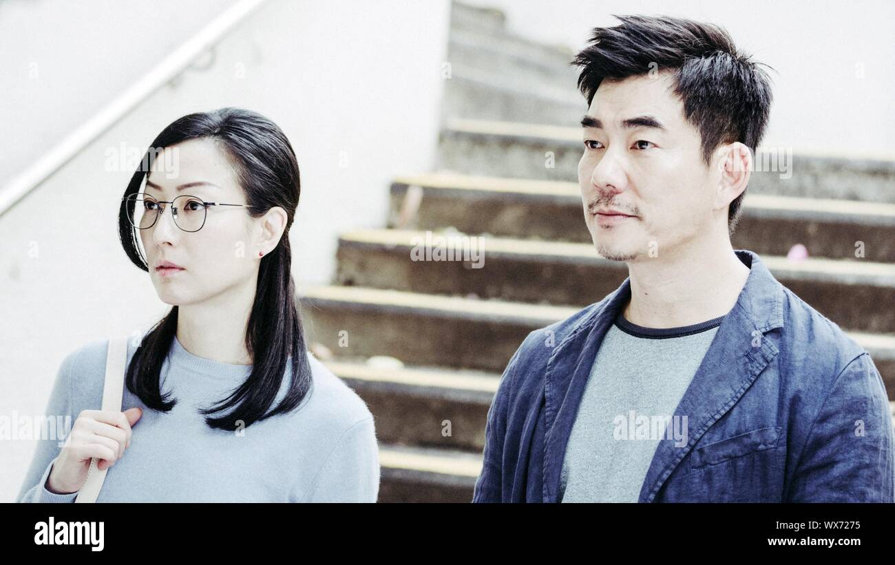 FAGARA, (aka HUA JIAO ZHI WEI), from left: Sammi CHENG, Richie JEN, 2019. © China Lion Film ...