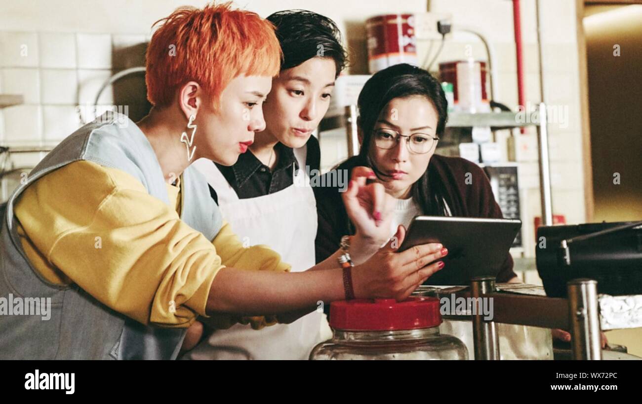 FAGARA, (aka HUA JIAO ZHI WEI), from left: LI Xiaofeng, Megan LAI ...