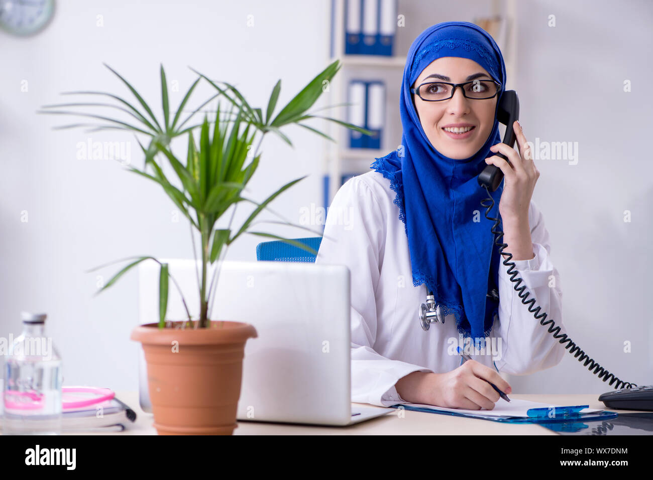 Islamic health clinic hi-res stock photography and images - Alamy
