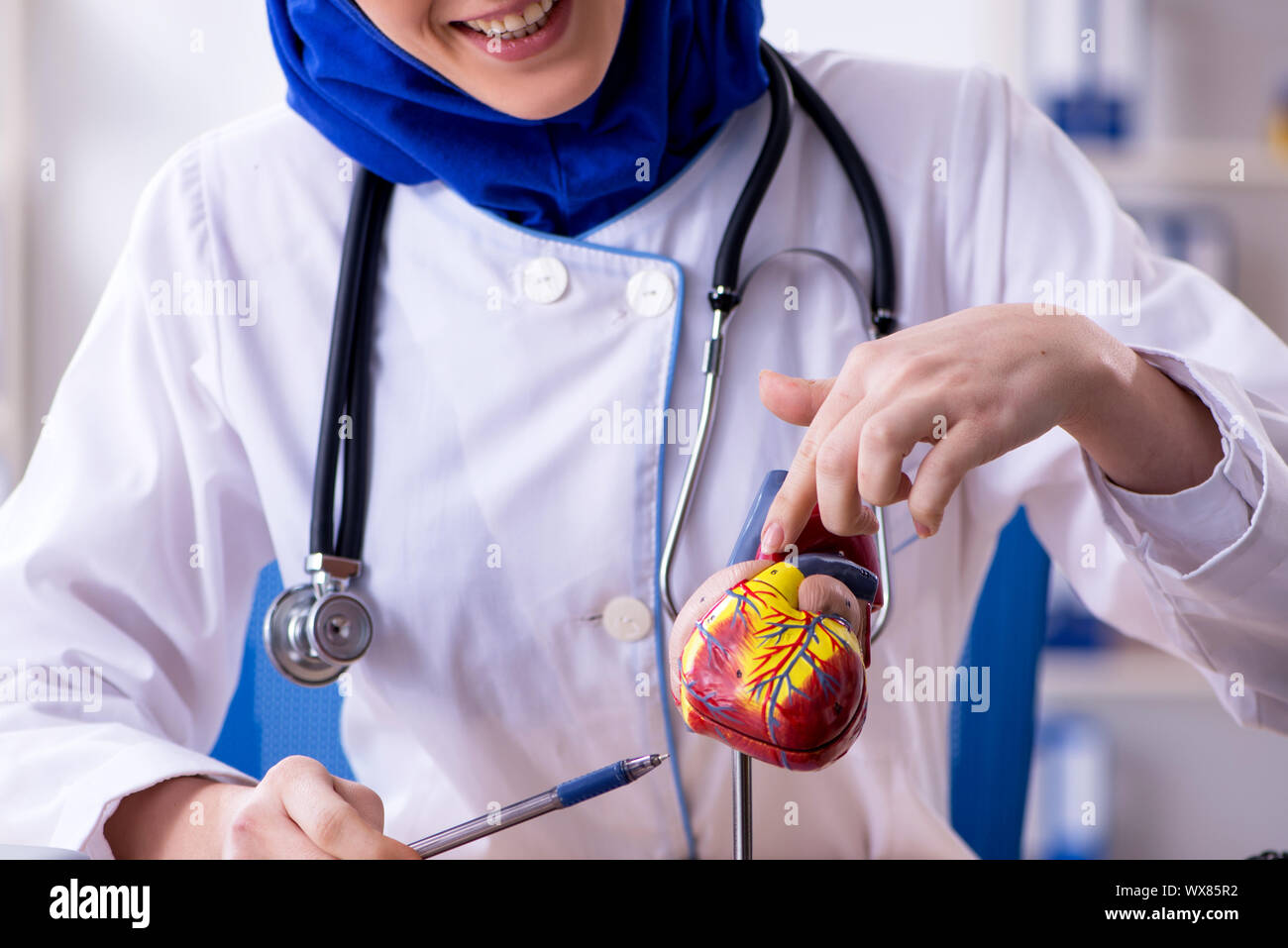 Islamic clinic hi-res stock photography and images - Alamy