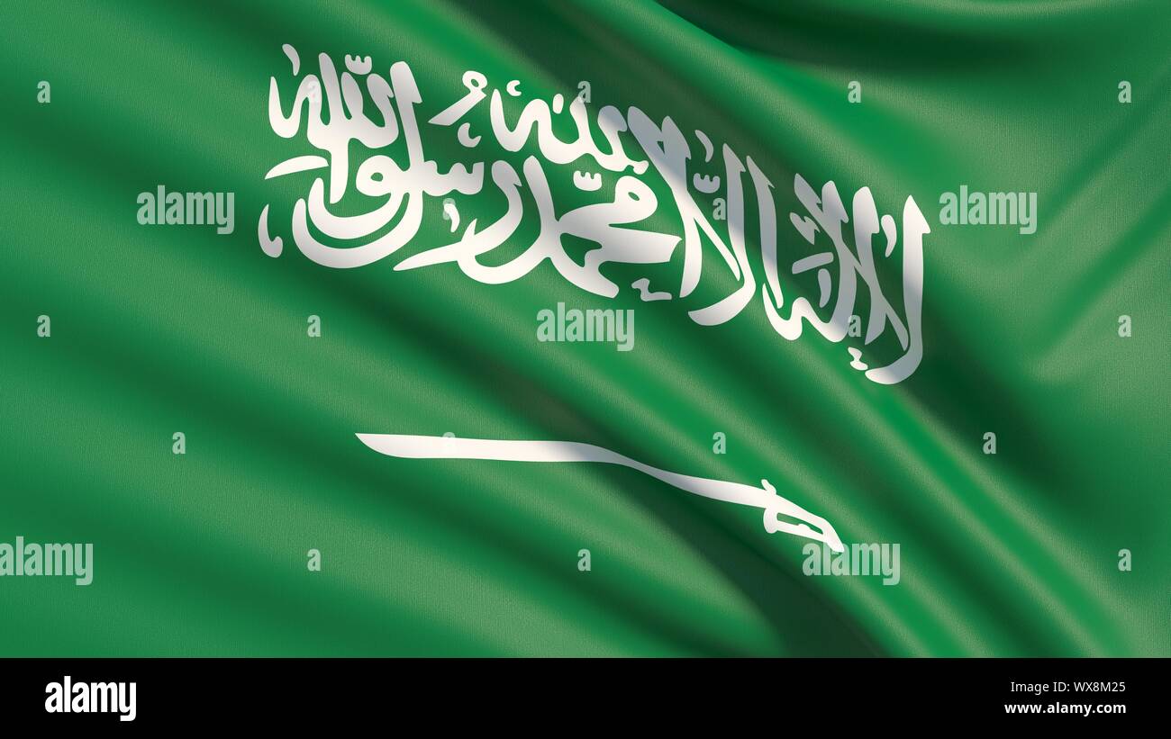Flag of Saudi Arabia. Waved highly detailed fabric texture Stock Photo ...