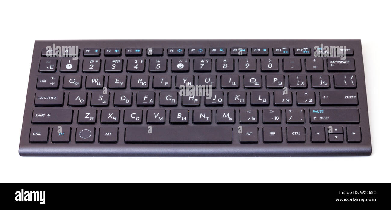 Black computer keyboard Stock Photo - Alamy