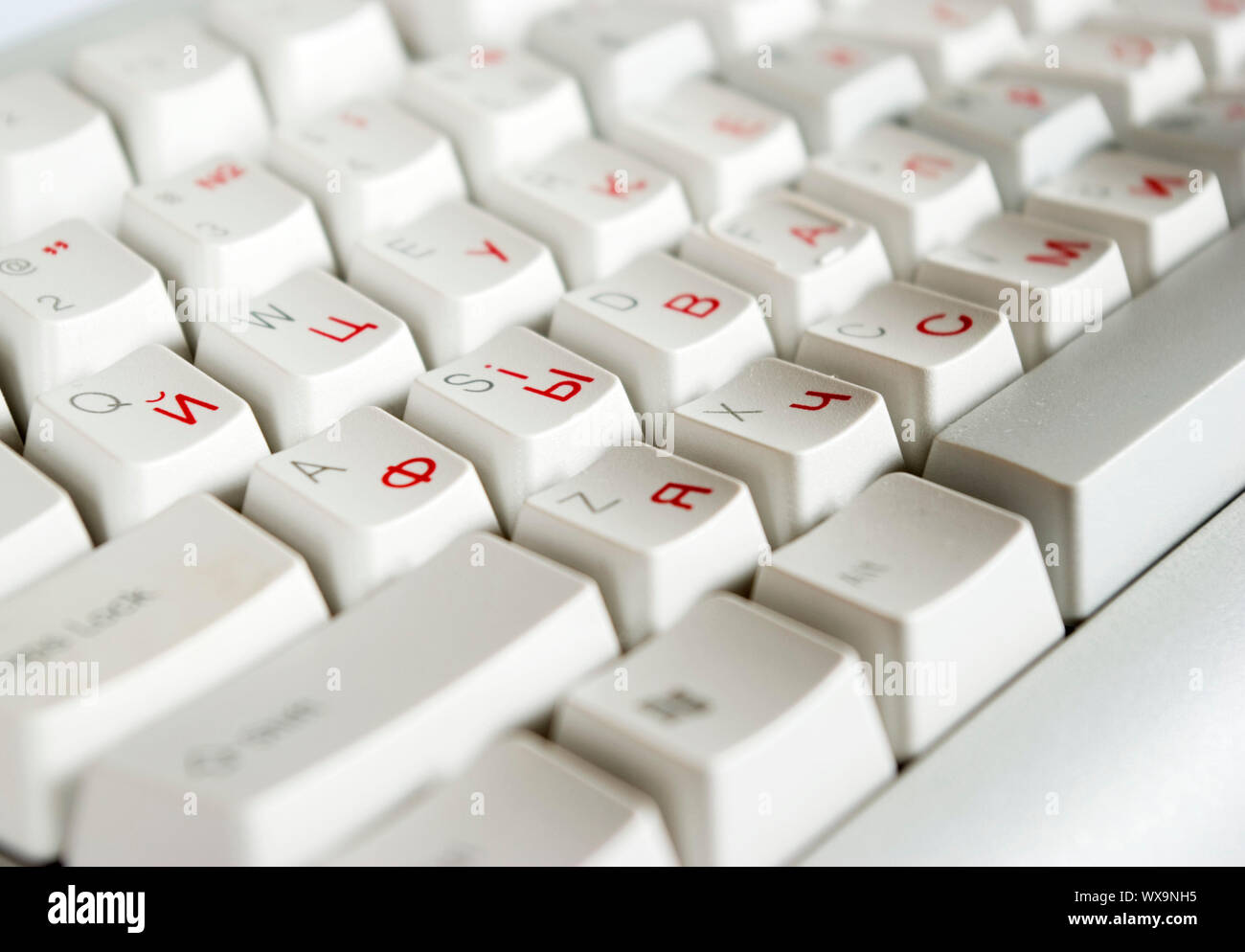 A basic keyboard on a laptop Stock Photo - Alamy