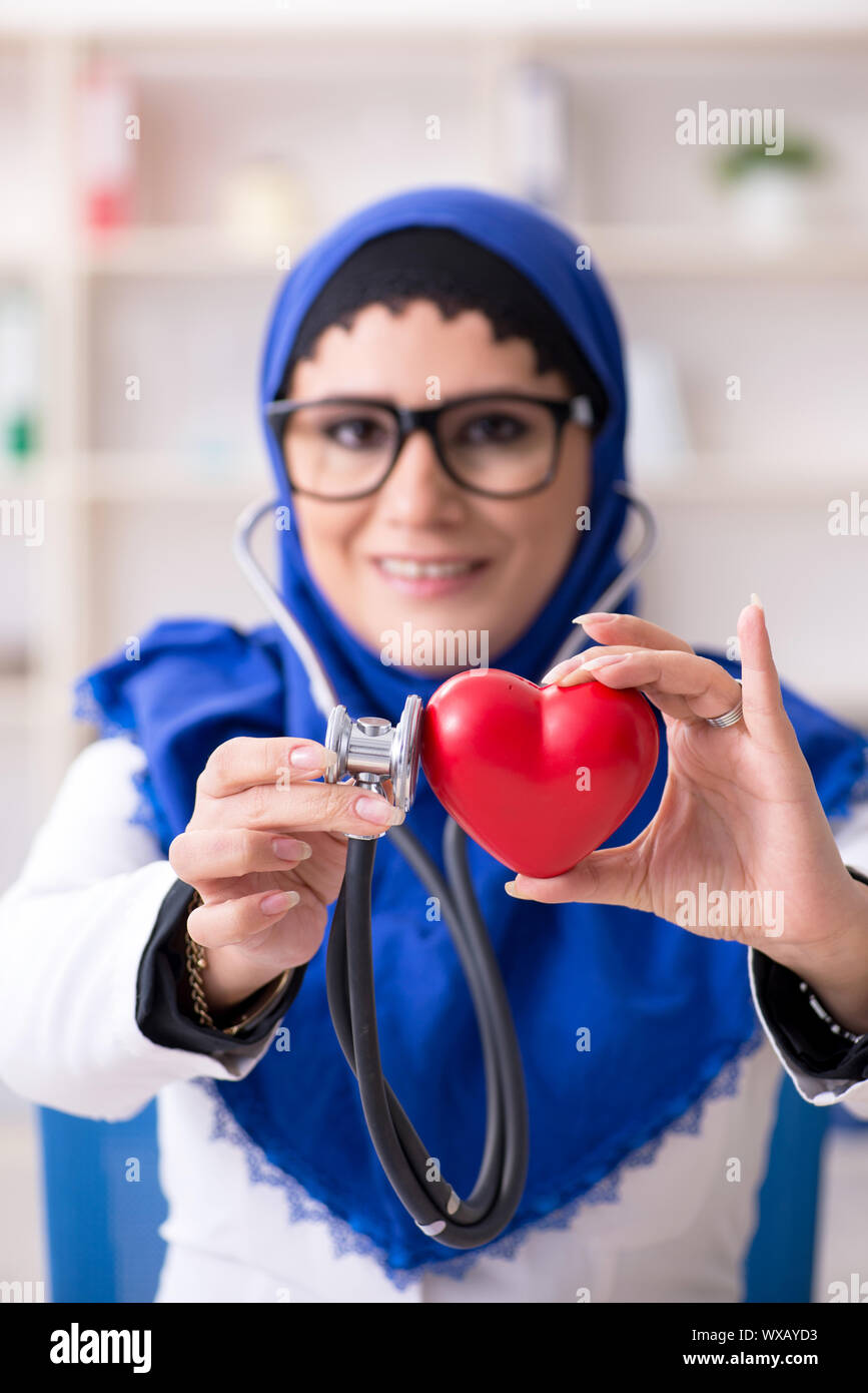 Female doctor in hijab working in the hospital Stock Photo - Alamy