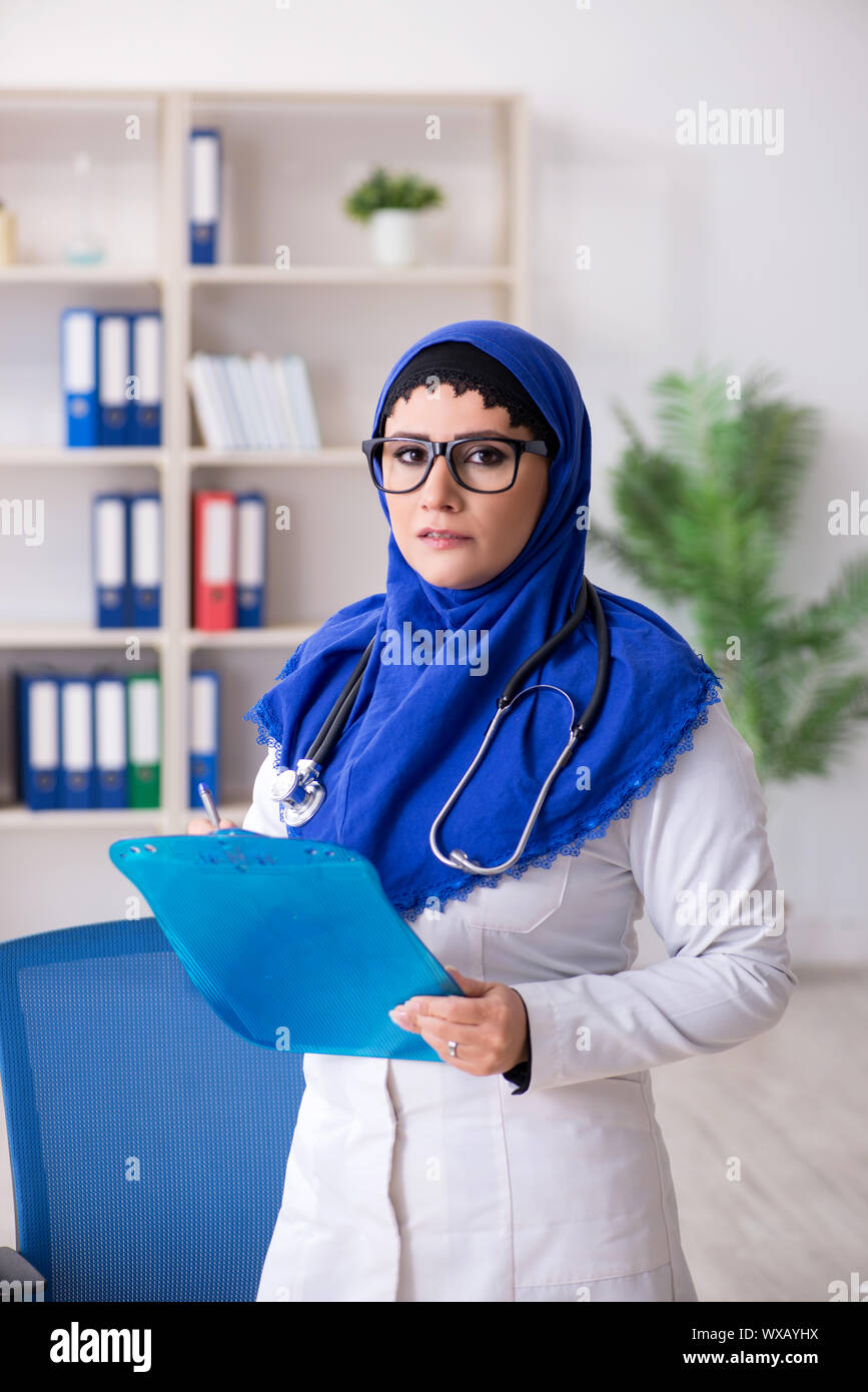 Female doctor in hijab working in the hospital Stock Photo - Alamy
