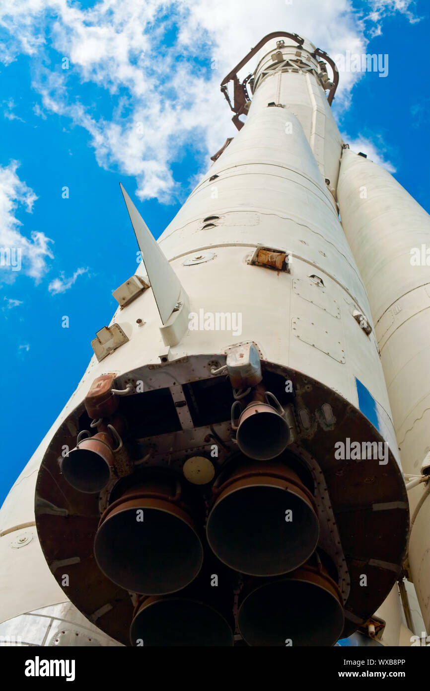 The First Soviet Space Rocket Monument in Moscow Stock Photo - Alamy
