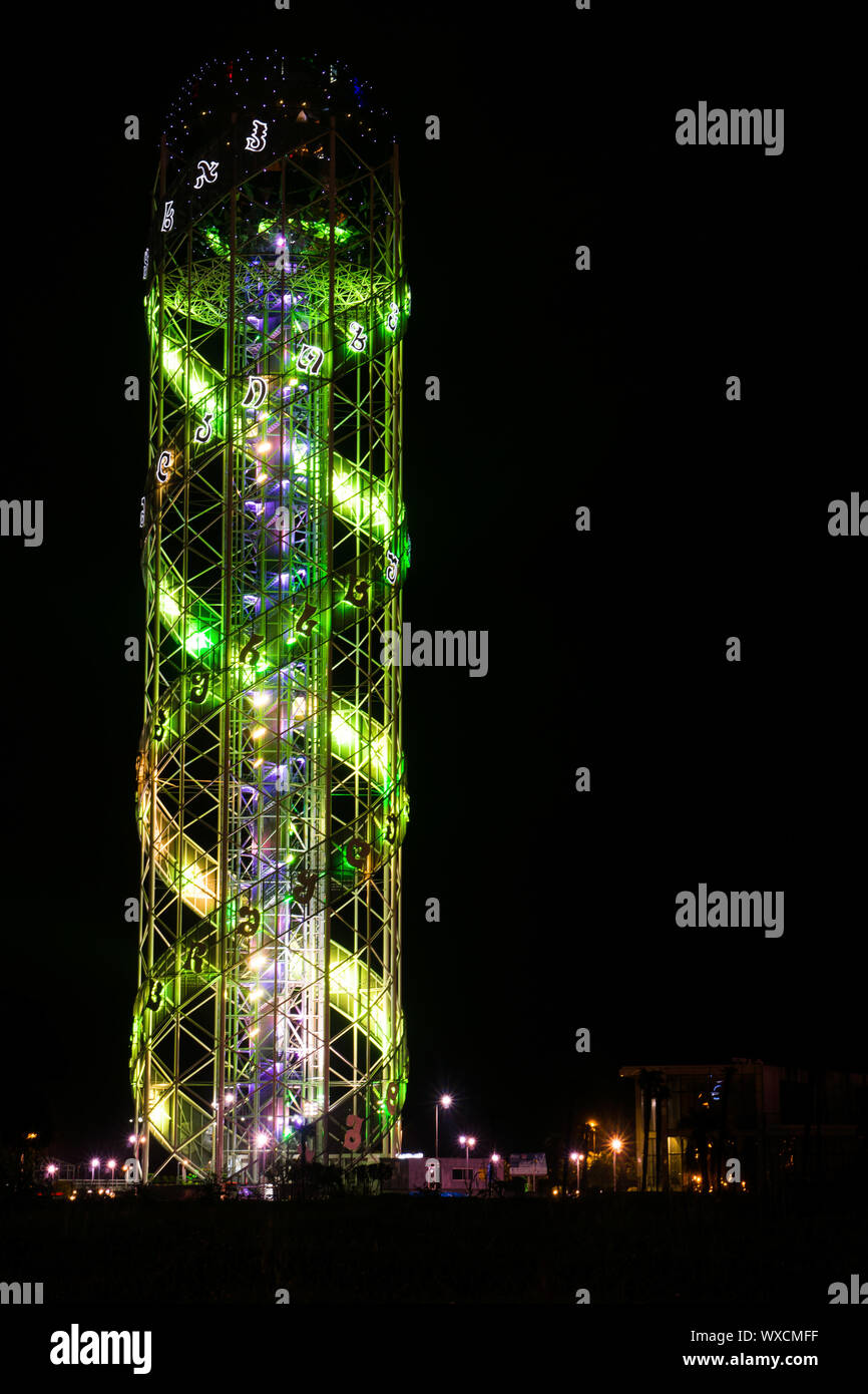 Adjara alphabet tower hi-res stock photography and images - Alamy