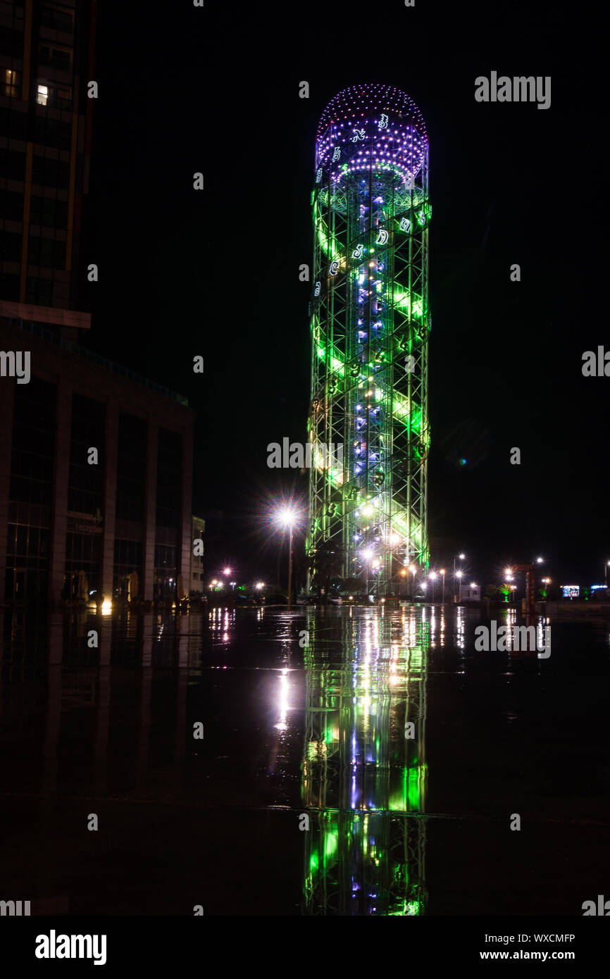 Alphabet tower hi-res stock photography and images - Alamy