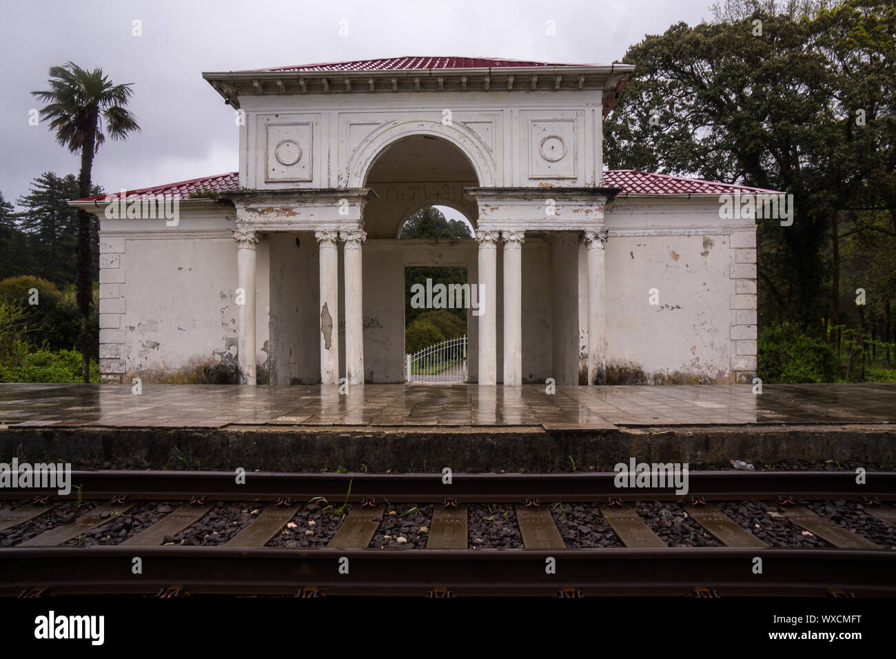train station in batumi botanical garden Stock Photo - Alamy