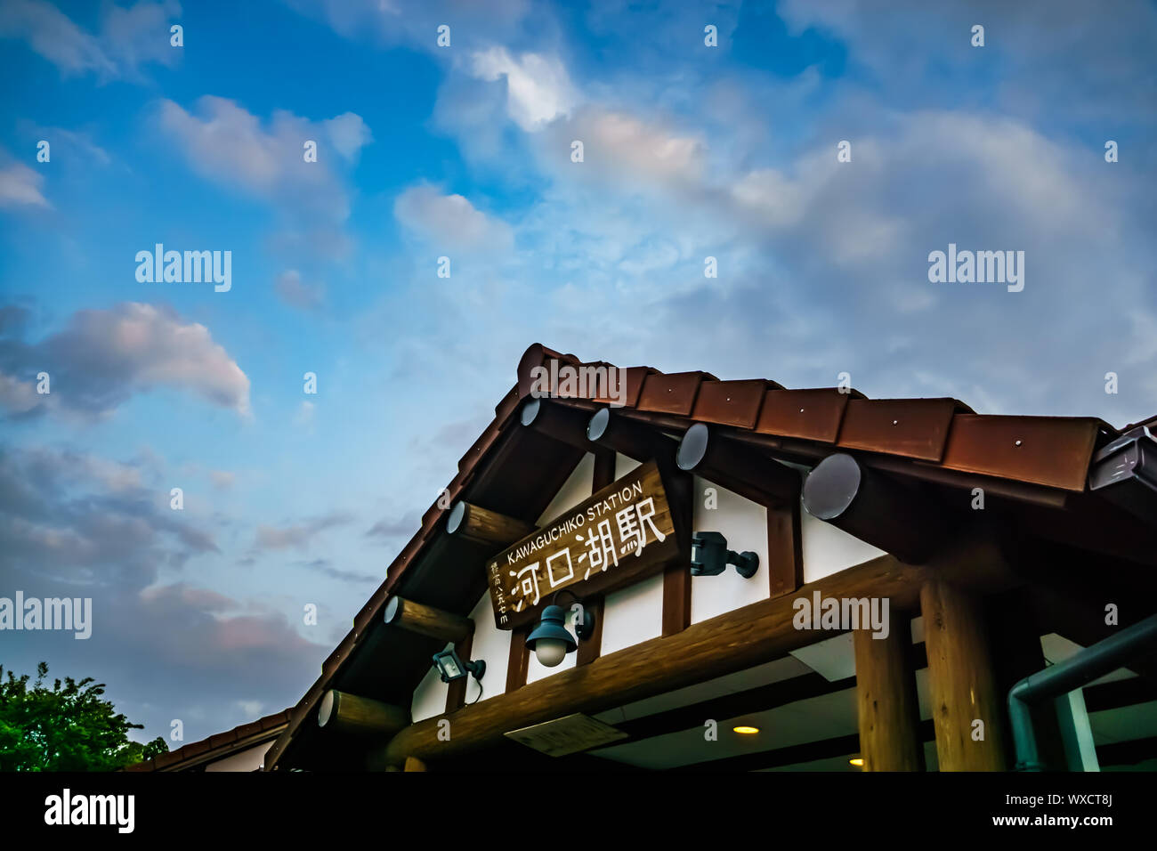 Tokyo, Japan - May 13, 2019: Kawaguchiko Station is a railway station ...