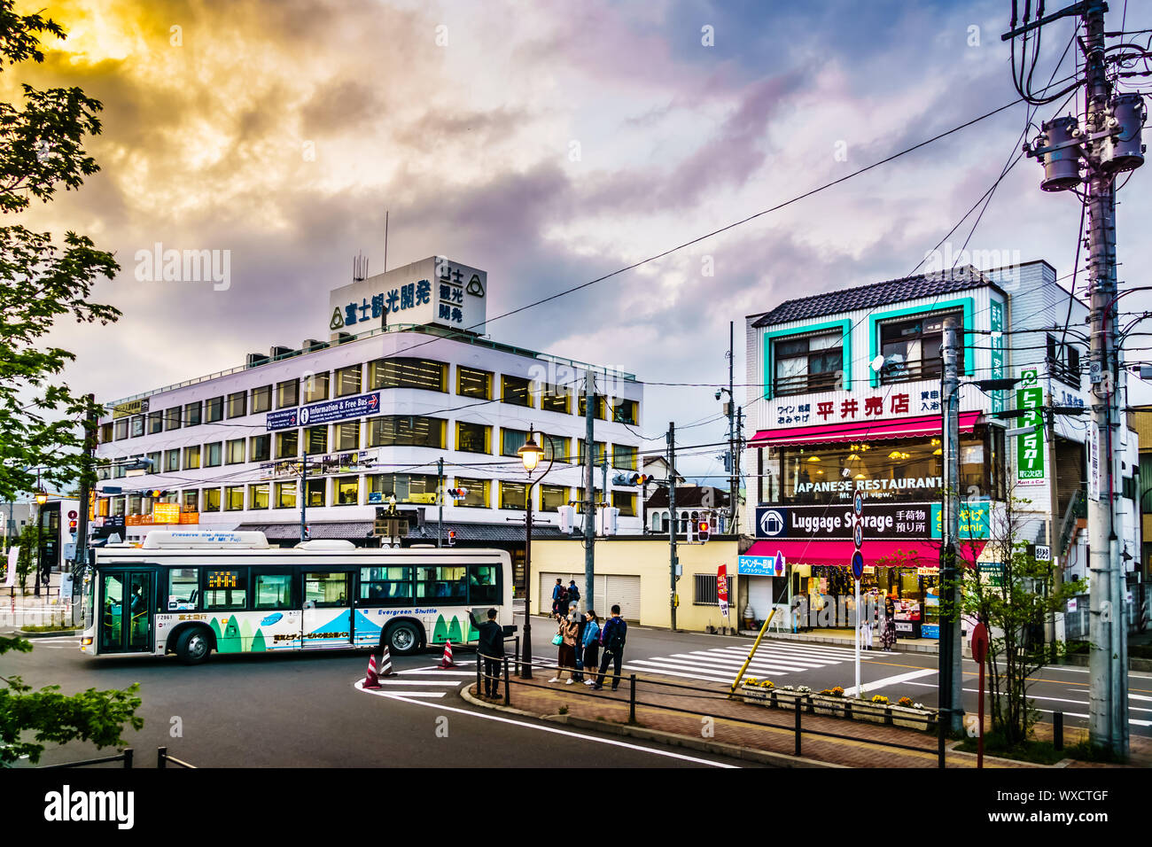 Tokyo, Japan - May 13, 2019: Kawaguchiko Station is a railway station ...