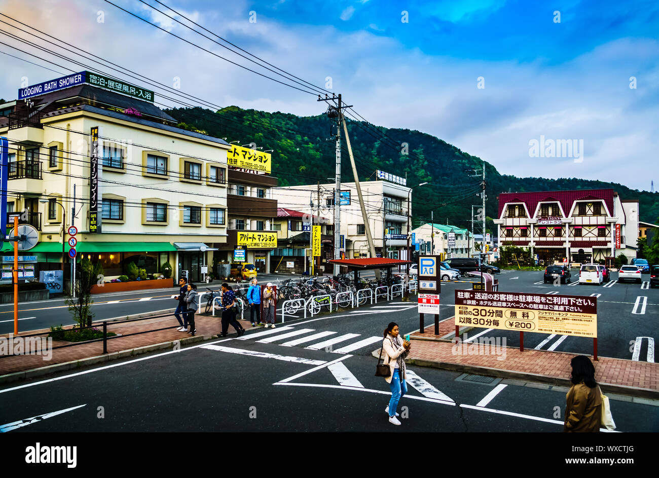 Tokyo, Japan - May 13, 2019: Kawaguchiko Station is a railway station ...