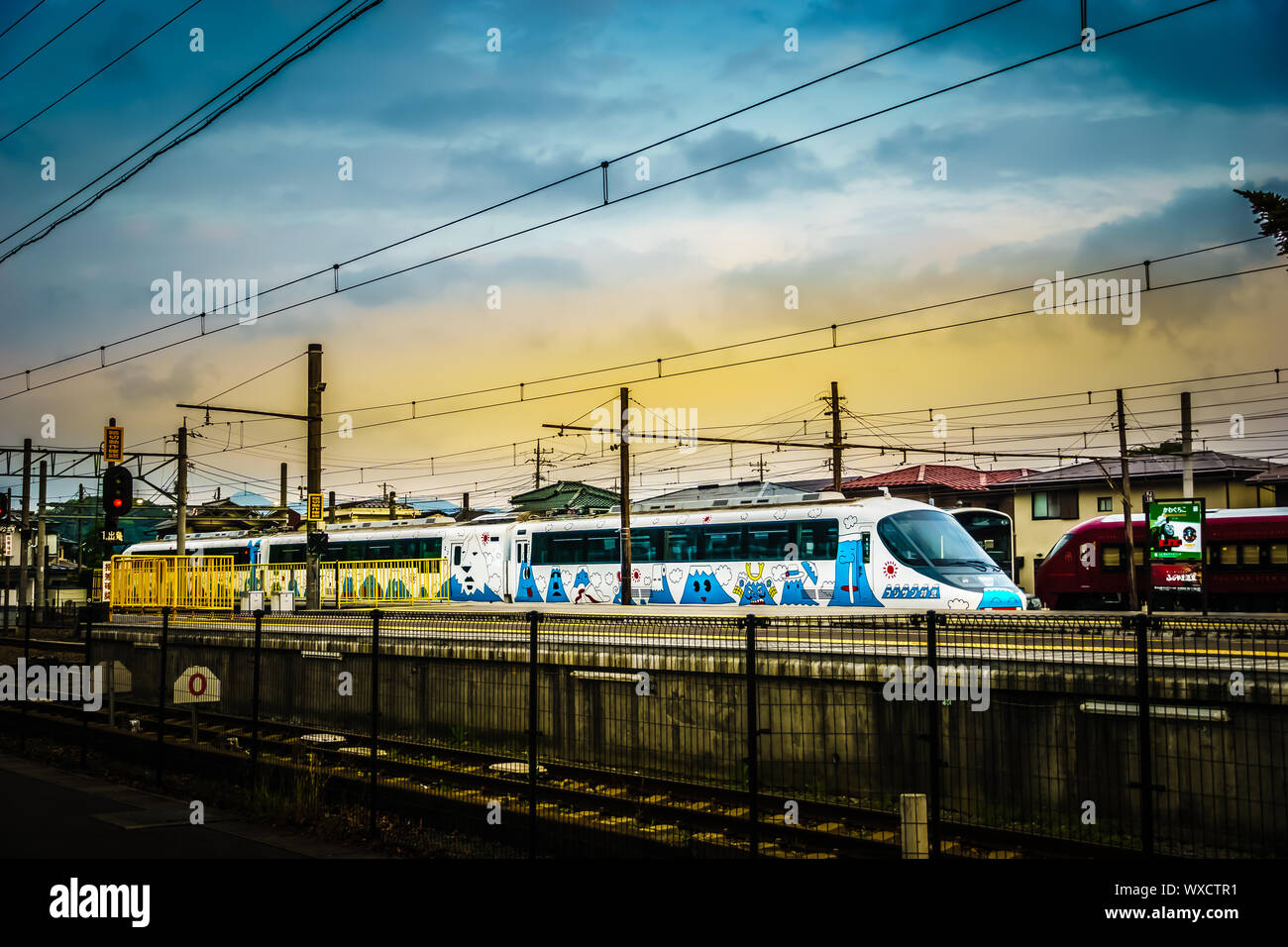 Tokyo, Japan - May 13, 2019: Kawaguchiko Station is a railway station ...