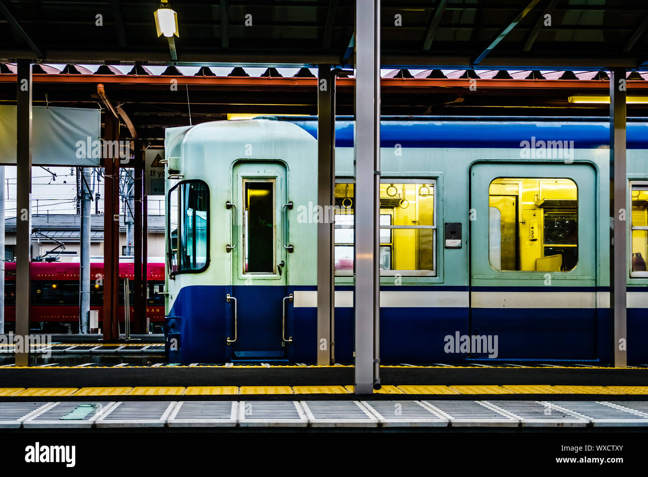 Tokyo, Japan - May 13, 2019: Kawaguchiko Station is a railway station ...