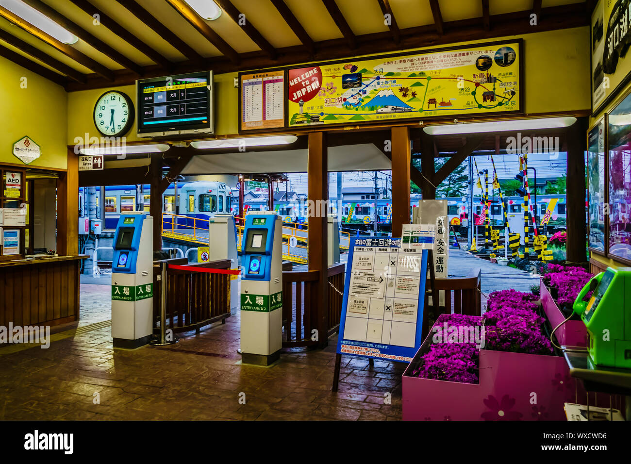 Tokyo, Japan - May 13, 2019: Kawaguchiko Station is a railway station ...