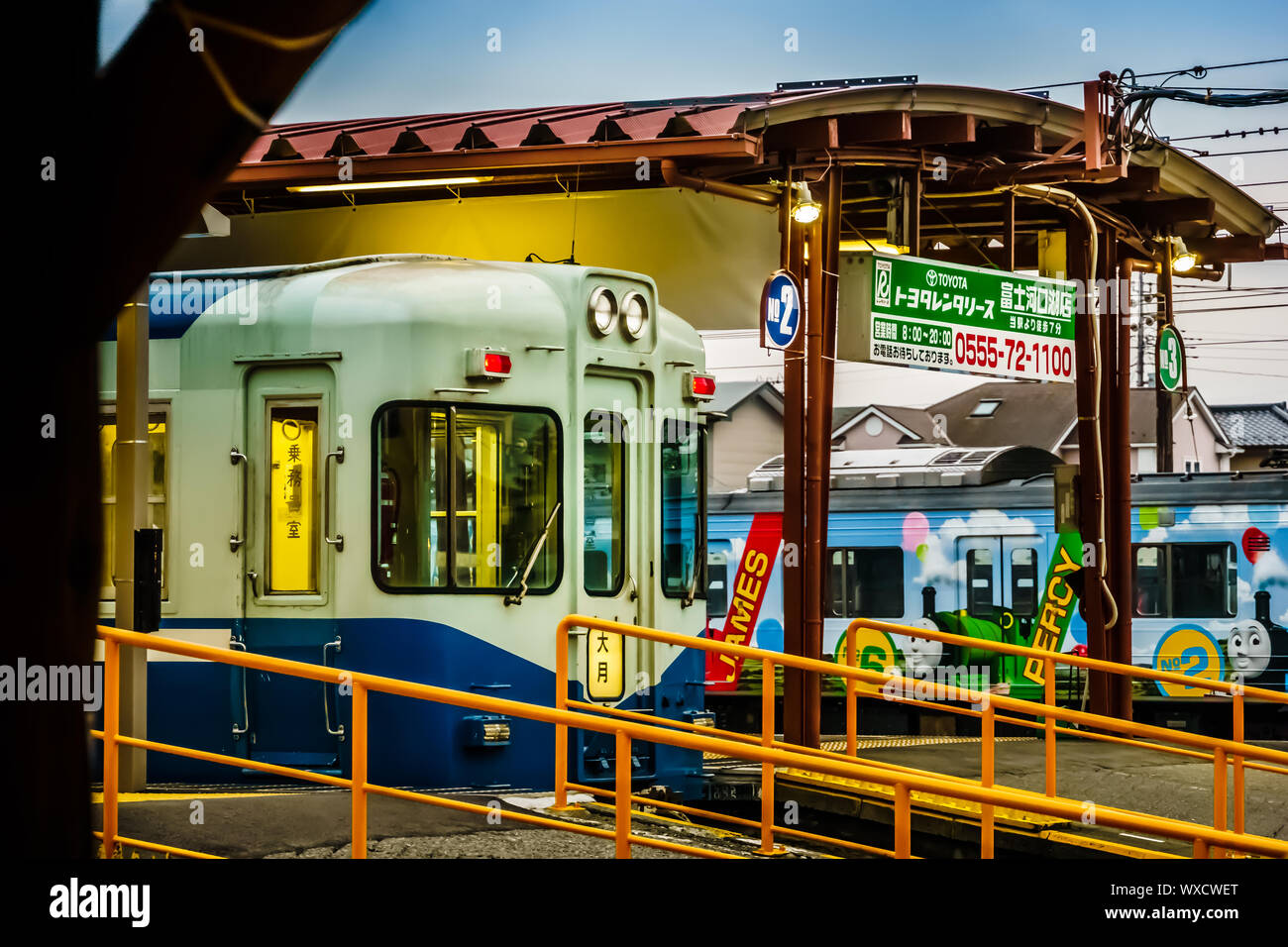 Tokyo, Japan - May 13, 2019: Kawaguchiko Station is a railway station ...