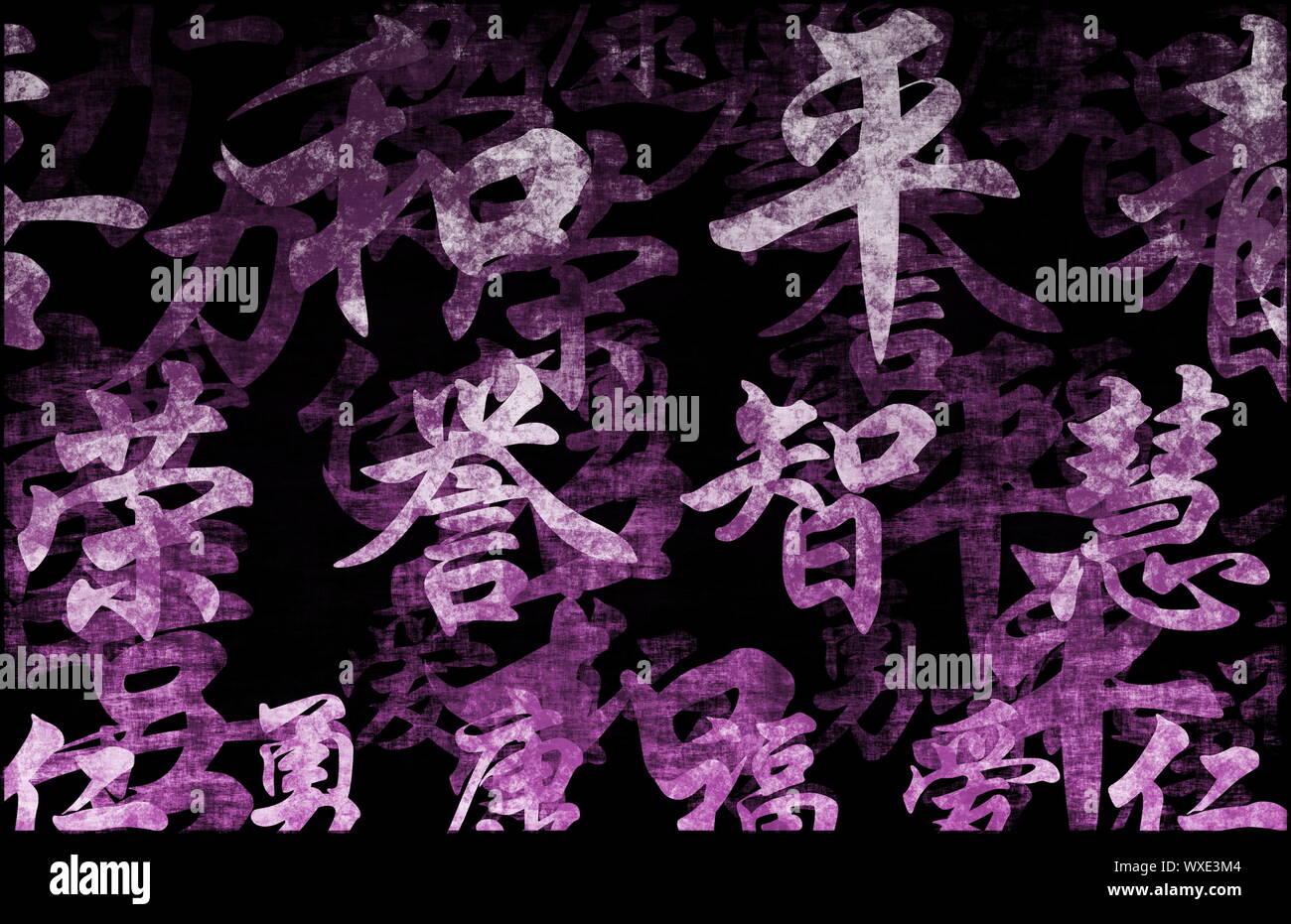 Purple Zen Grunge as a Abstract Background Stock Photo - Alamy