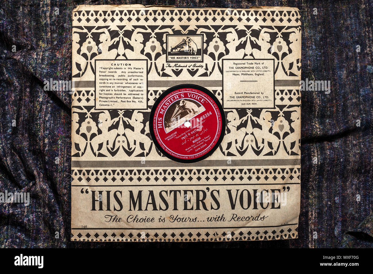 Recordalbum hi-res stock photography and images - Alamy