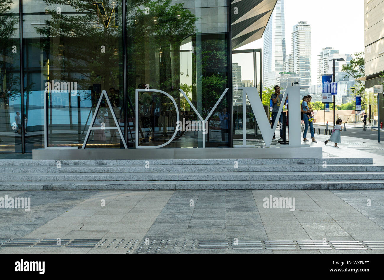 Lady M store in Shenzhen, China Stock Photo - Alamy