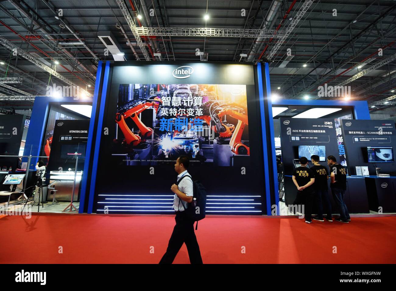 Shanghai, Shanghai, China. 17th Sep, 2019. On September 17, 2019 ...