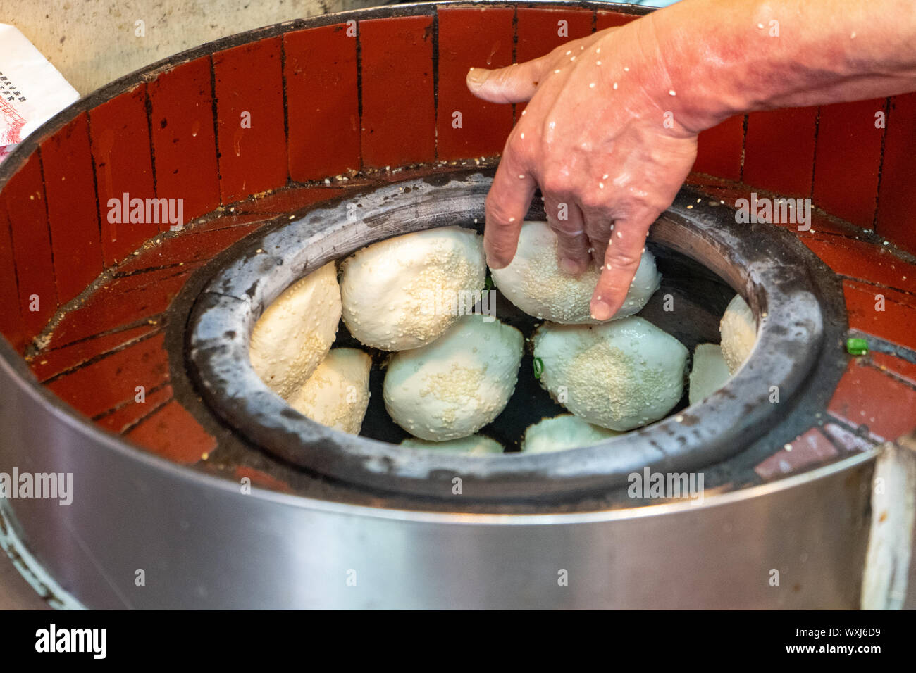 Pork pepper bun taipei hi-res stock photography and images - Alamy