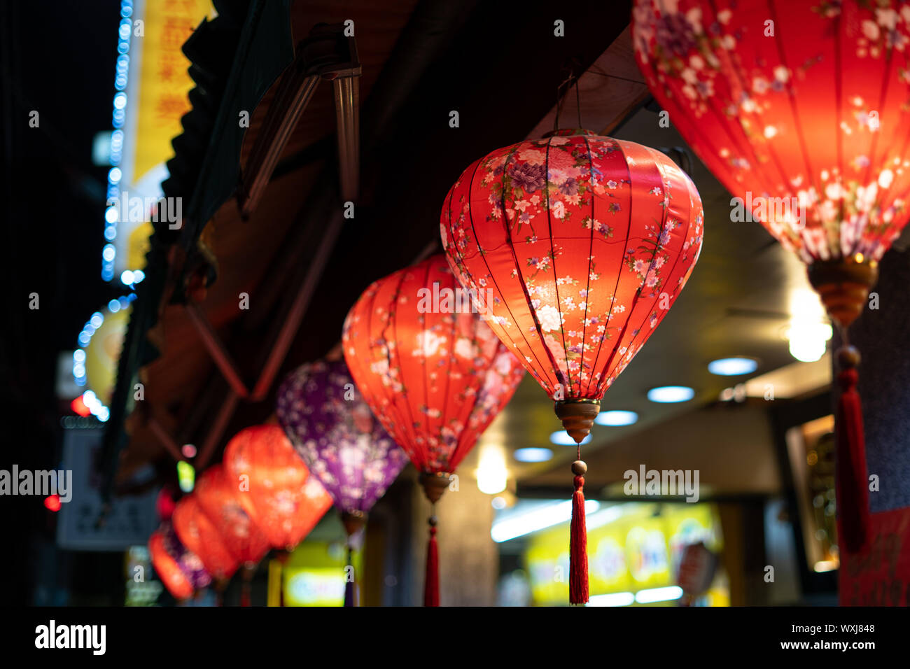 Kaohsiung, Taiwan - 15 April 2019: Beautiful chinese Hakka Lanterns ...