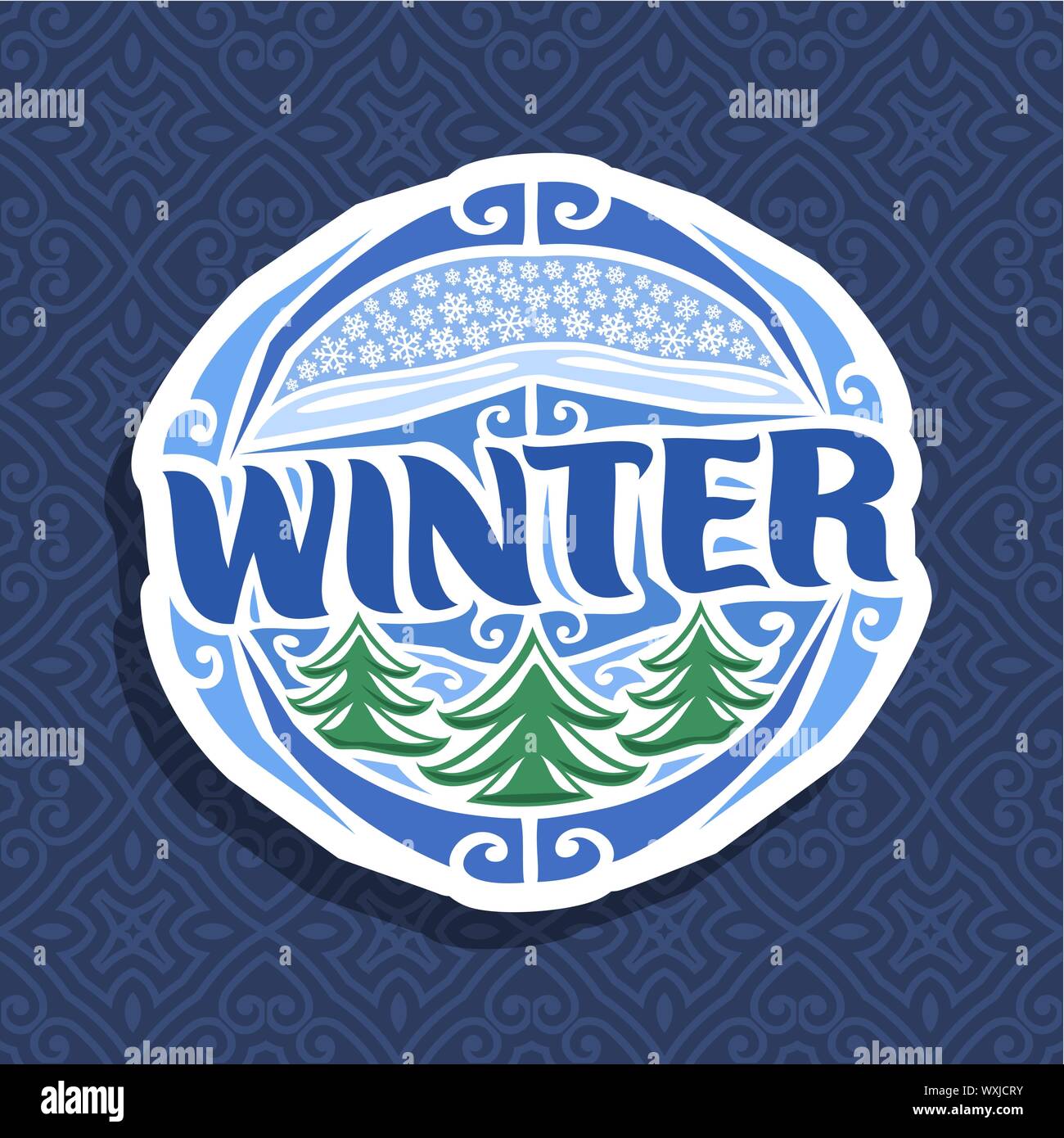 Round trees Stock Vector Images - Alamy