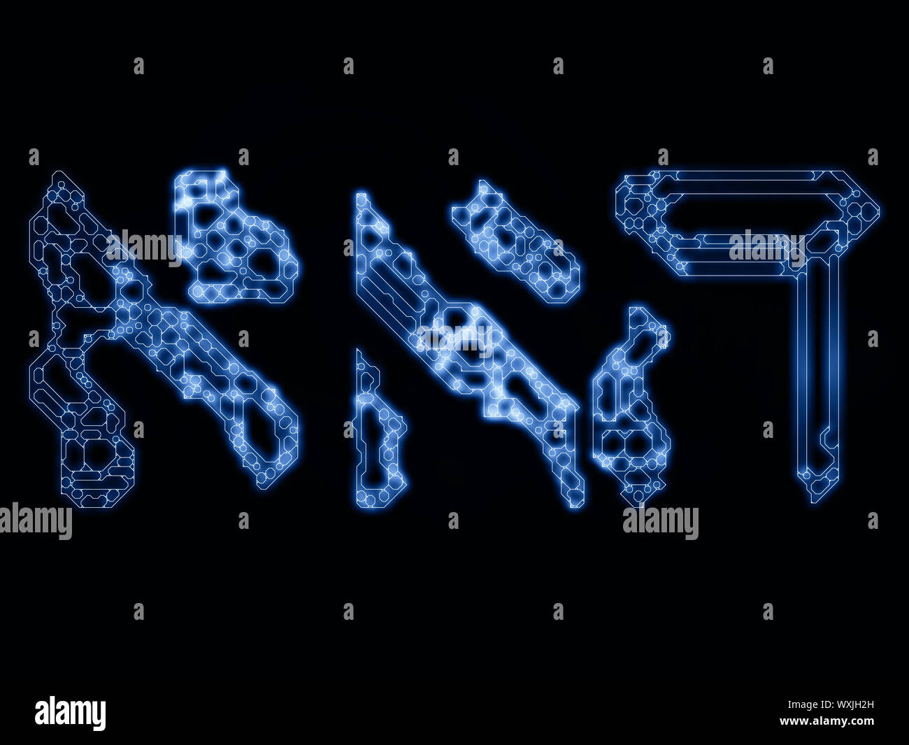 Names of God series. Composition of stylized Hebrew Kabbalah God ...