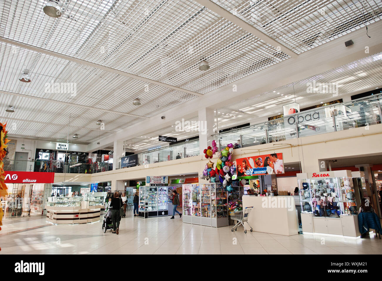 Kyiv, Ukraine - September 15, 2018: Hall and interior of modern ...