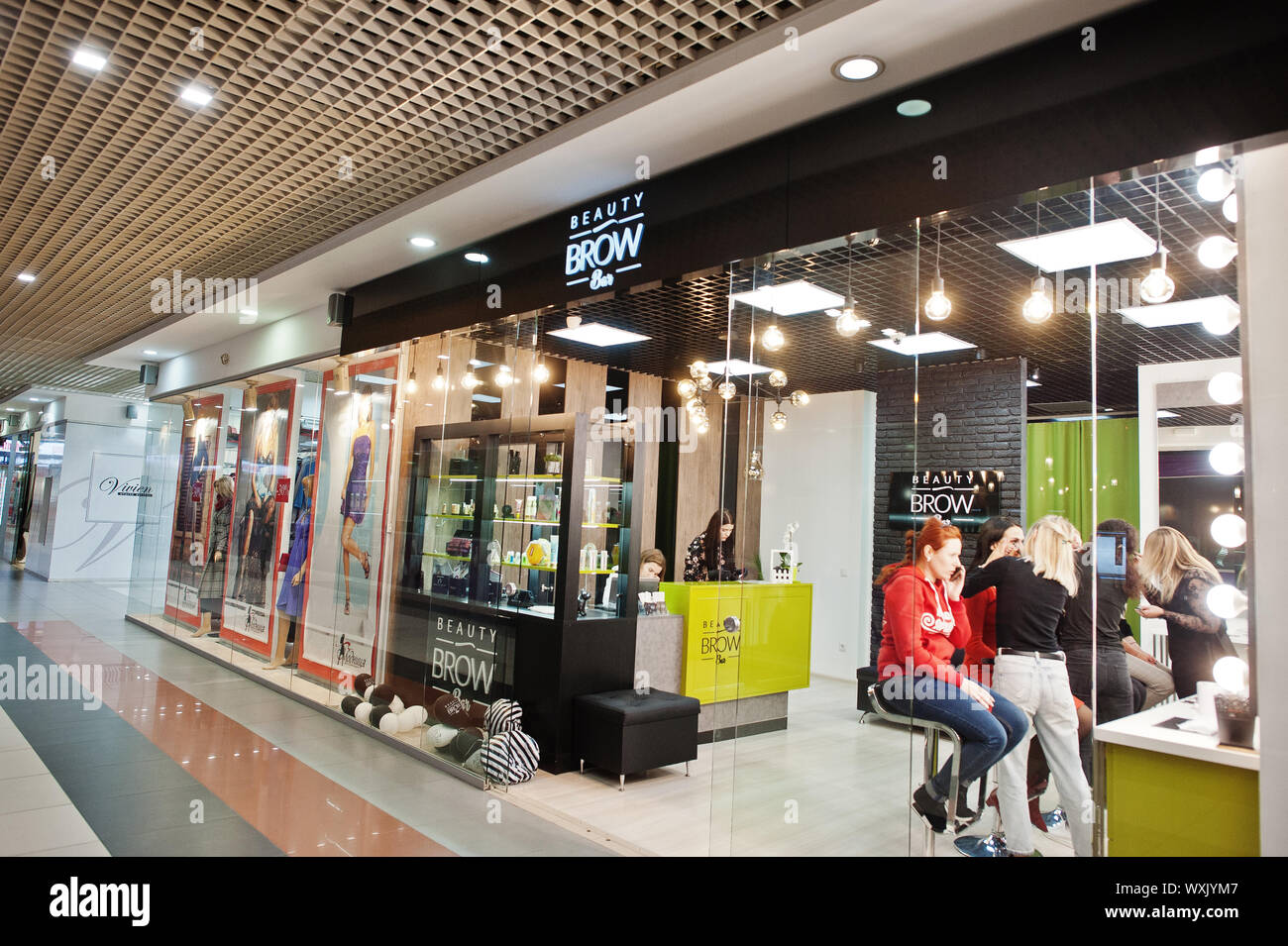 Kyiv, Ukraine - September 15, 2018: Hall and interior of modern ...