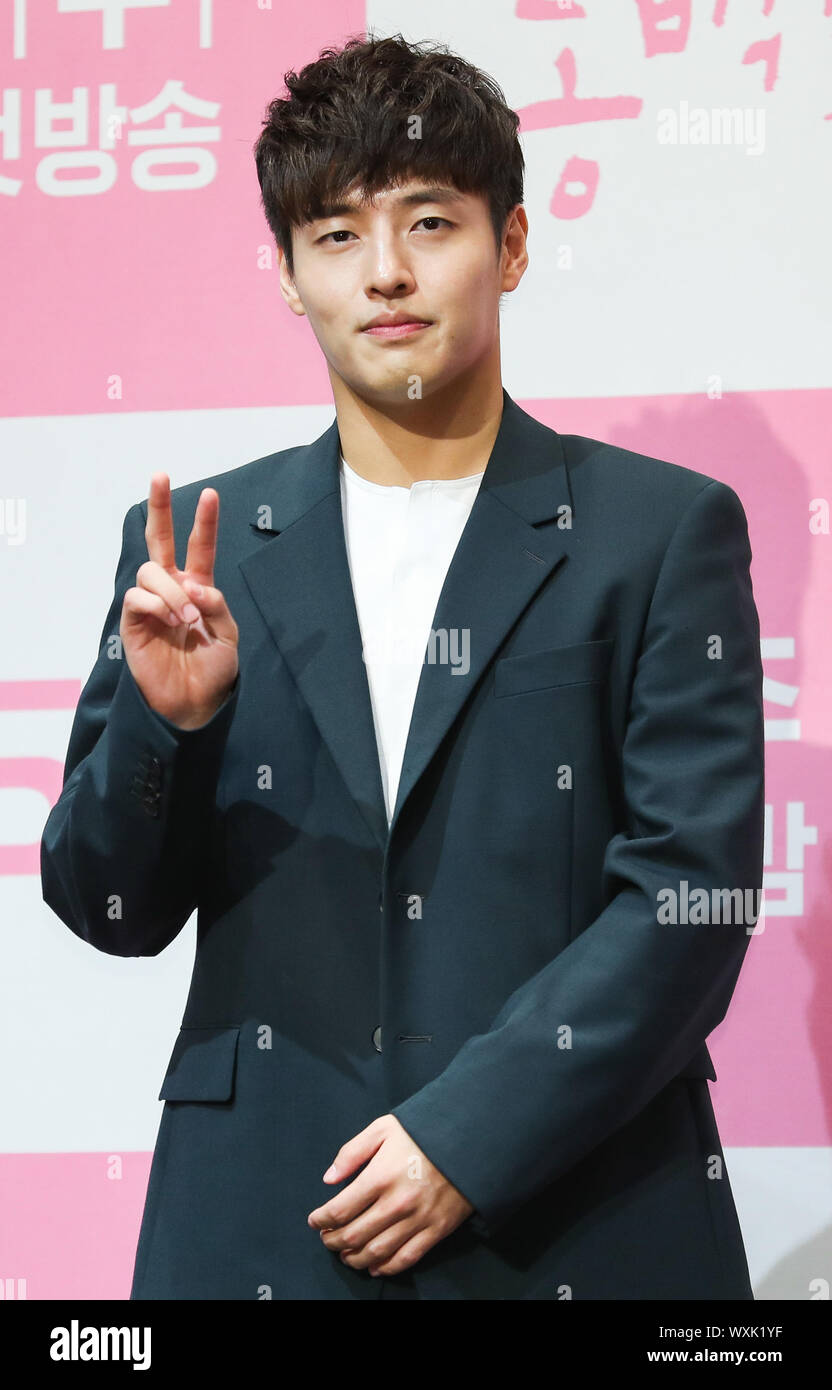 Park Shin Hye And Kang Ha Neul