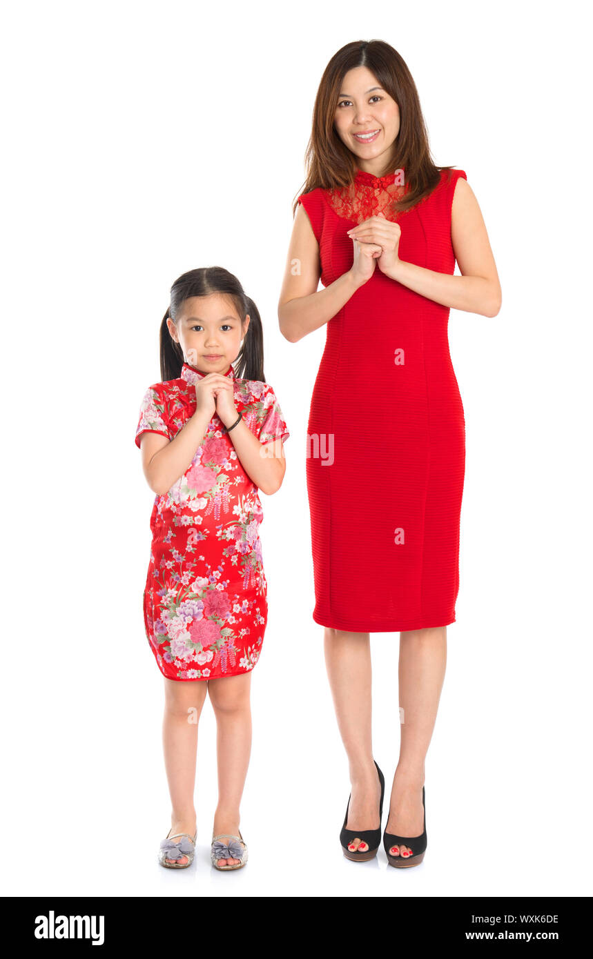 Happy Chinese New Year! Full body Chinese parent and child in ...