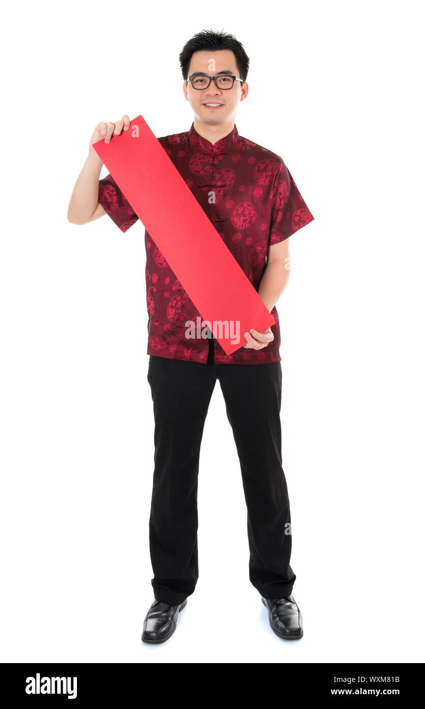 Full length Asian man with Chinese traditional cheongsam or tang suit ...