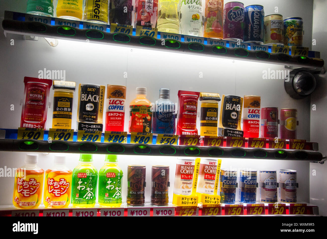 Lit vending machine hi-res stock photography and images - Alamy