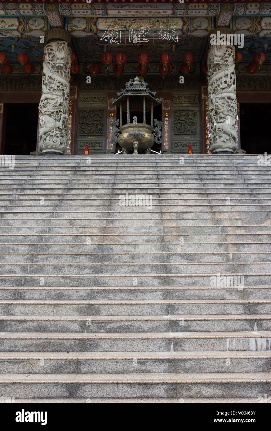 Stairs to enterance of asian temple Stock Photo - Alamy