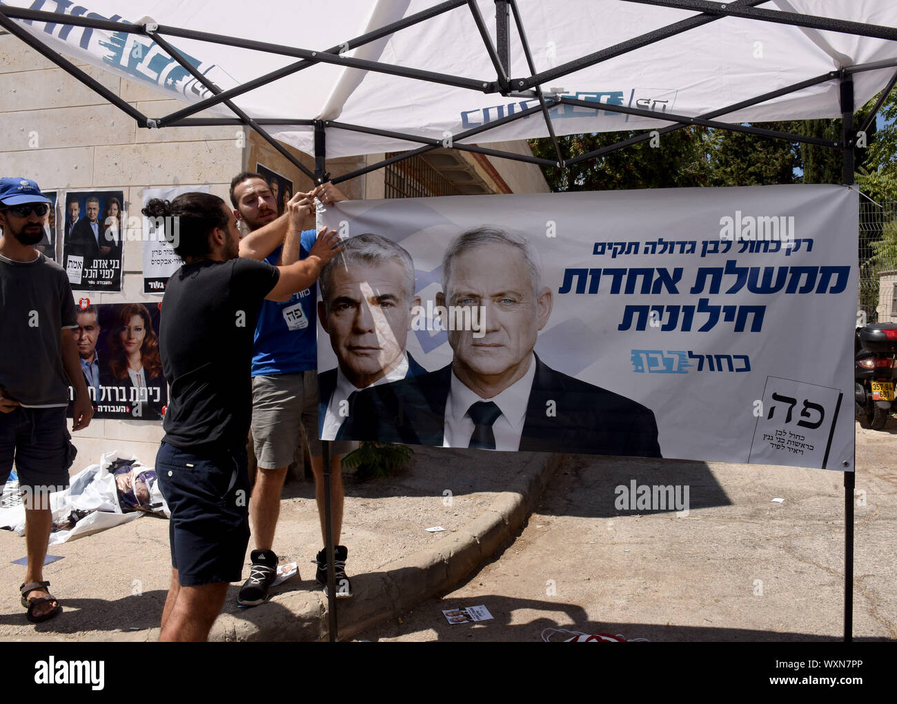 Jew running in jerusalem hi-res stock photography and images - Alamy