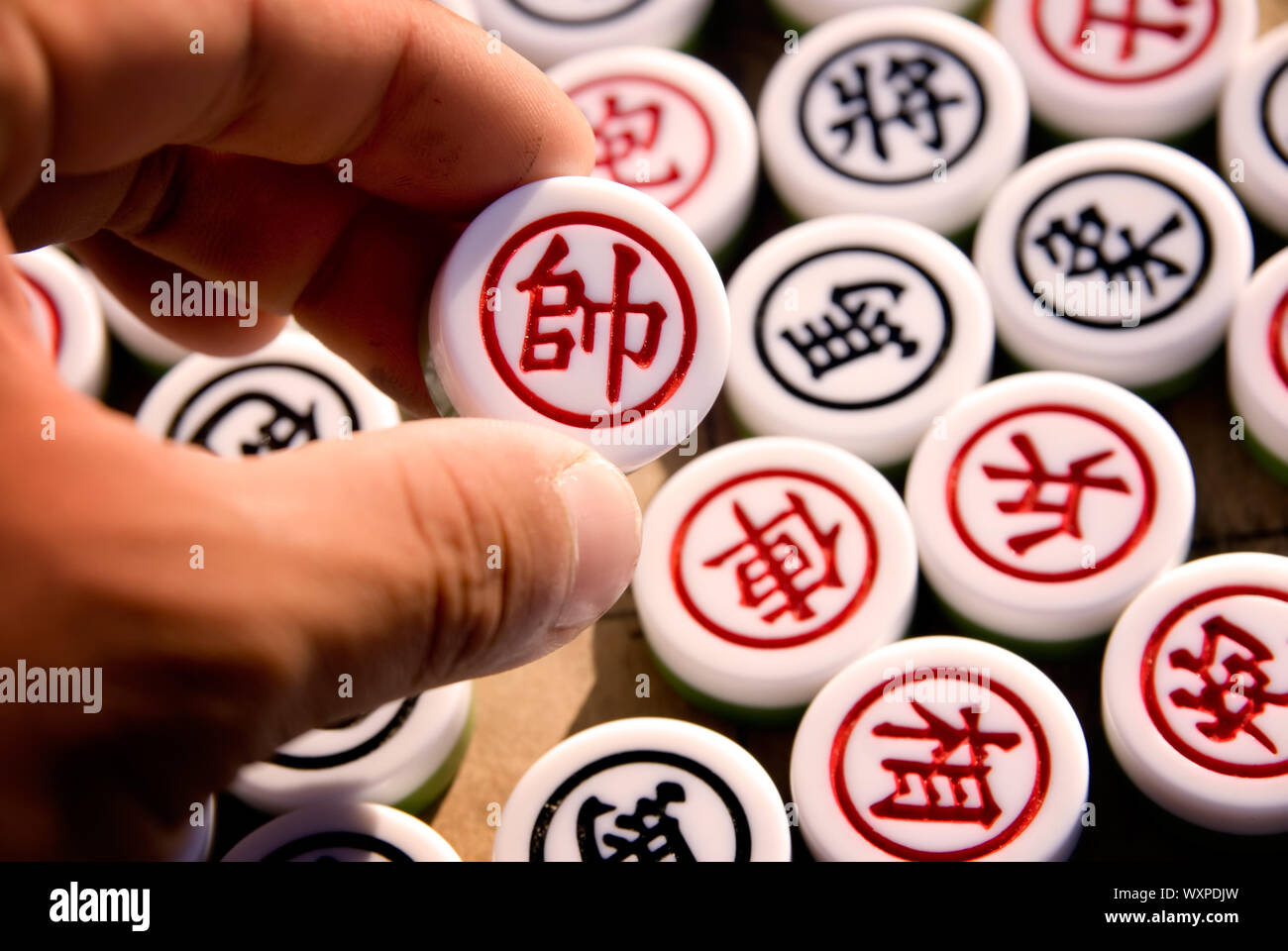 Here are the traditional chinese chess in day Stock Photo - Alamy