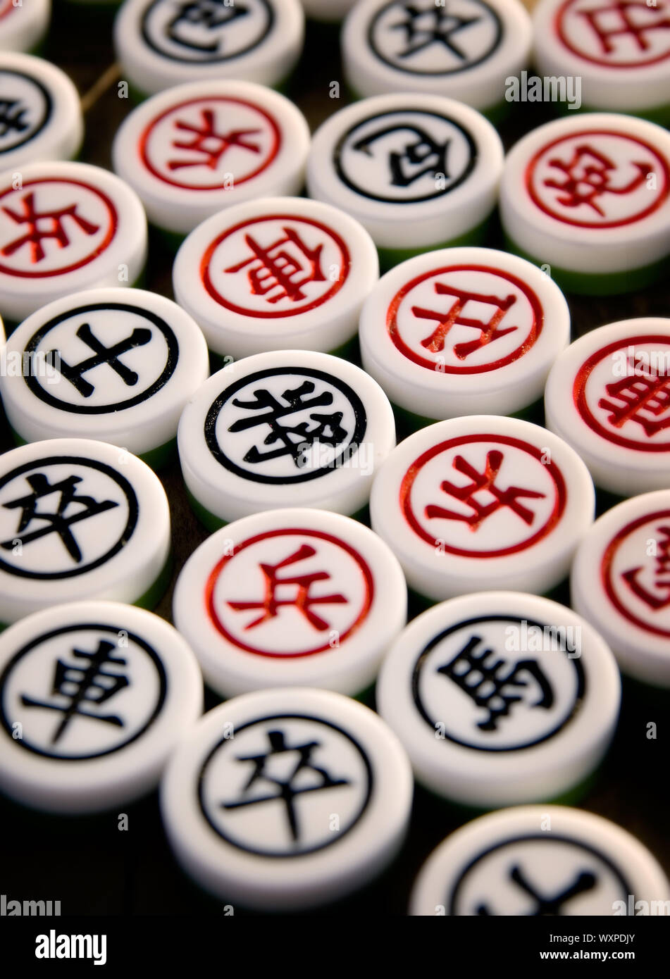 Here are the traditional chinese chess in day Stock Photo - Alamy