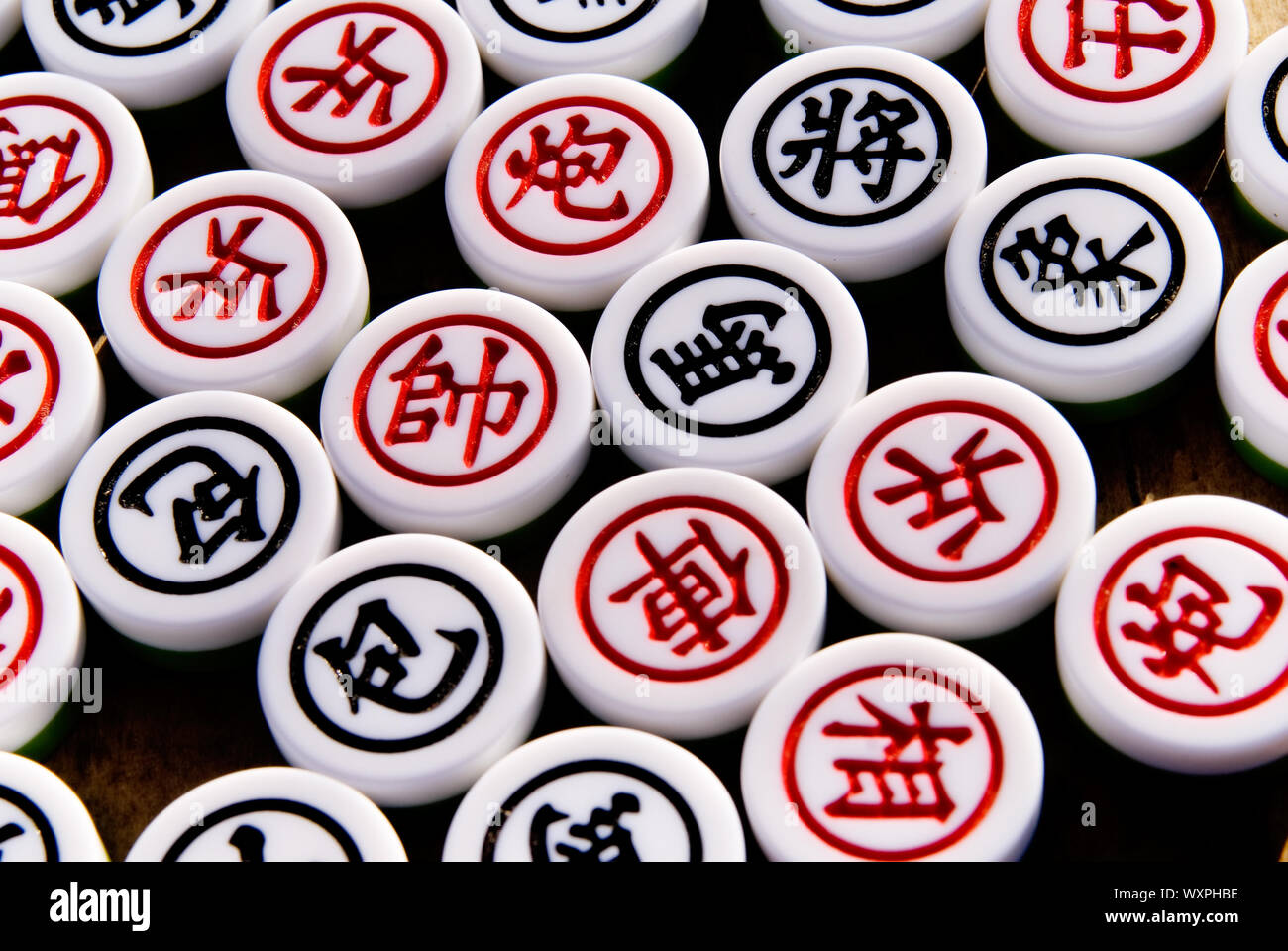 Here are the traditional chinese chess in day Stock Photo - Alamy