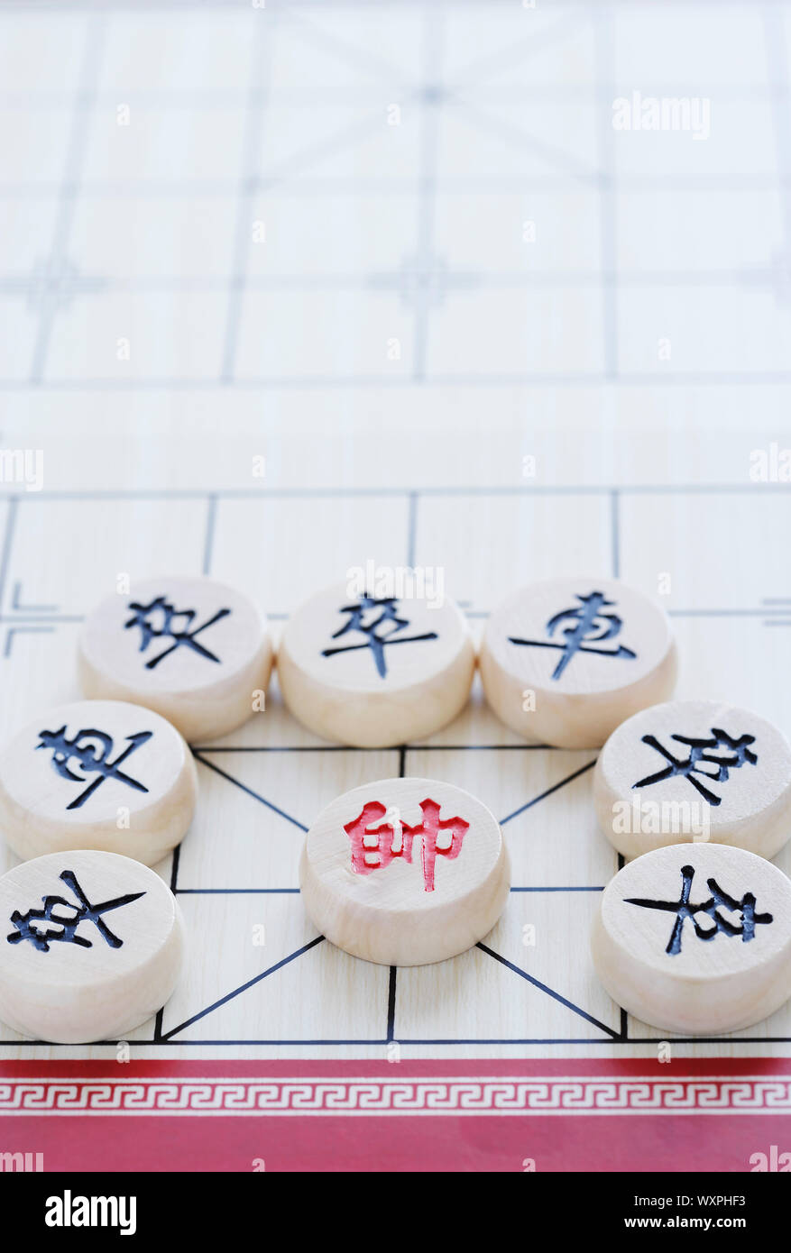 Chinese Chess Game Stock Photo - Alamy
